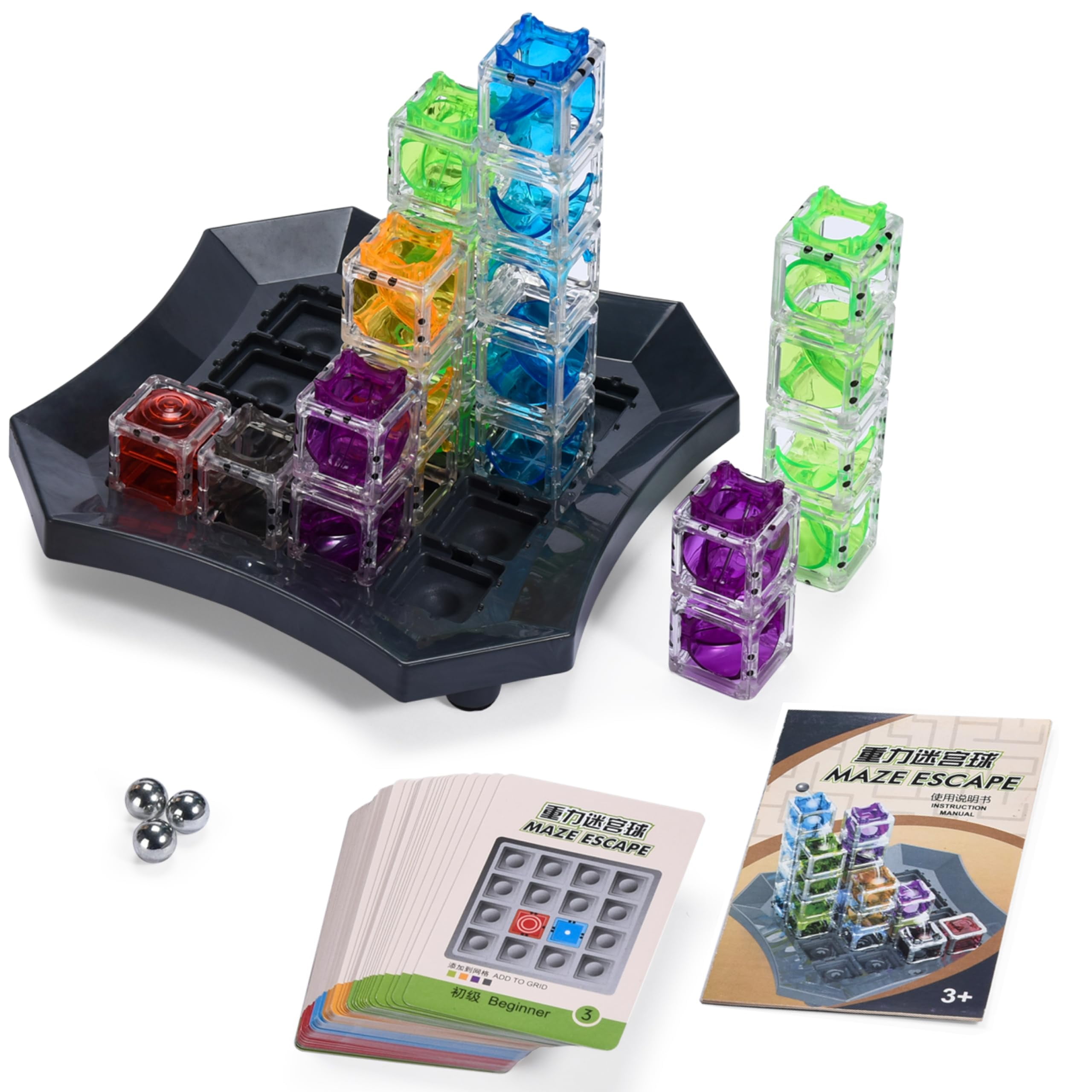 Kidzlane Marble Run Gravity Maze for Kids Set - STEM Toy Tool for Kids ...