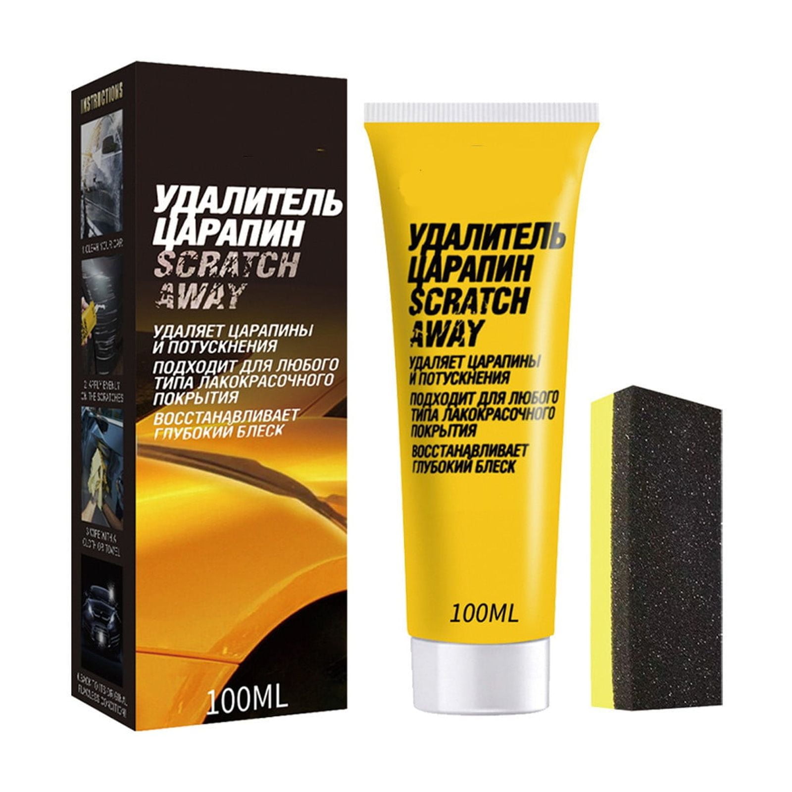 Kieccall Car Scratch Repair Paste Polishing Compound, All-in-One for ...