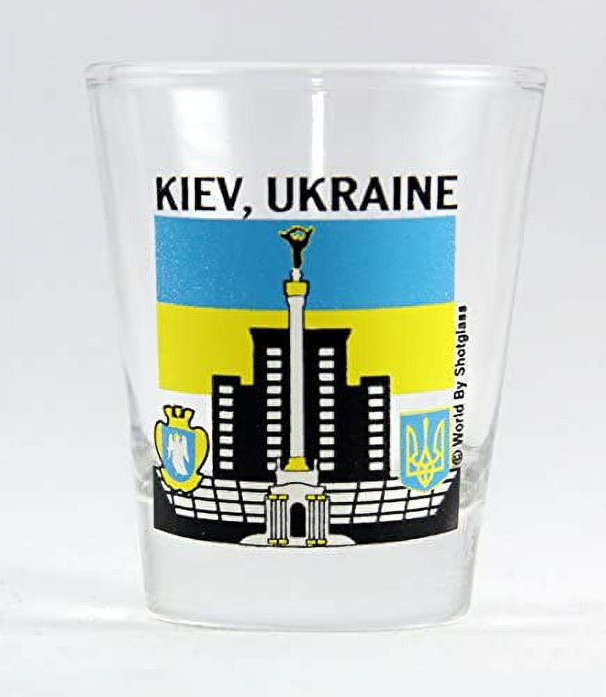 Kiev Ukraine Independence Square Maidan Shot Glass - Walmart.com
