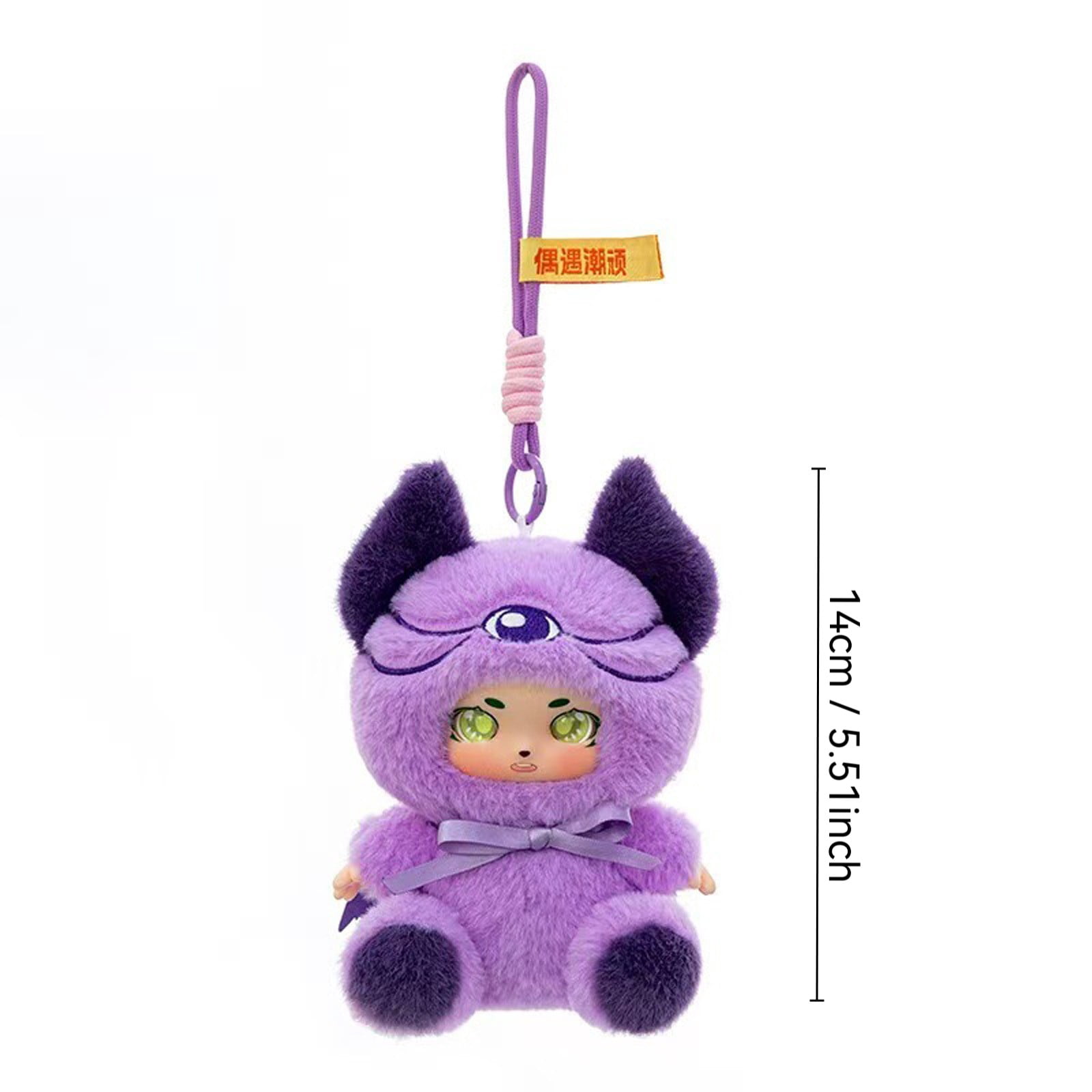 KikaGoods Plush Toys Cartoon Dolls Buddies - KikaGoods Plushies Toys ...