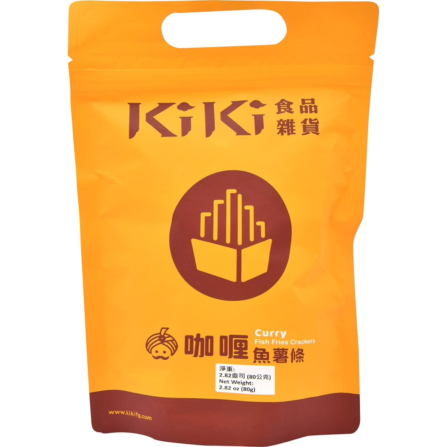 Kiki Curry Fish Fries Crackers - 2.82 oz - Walmart.com
