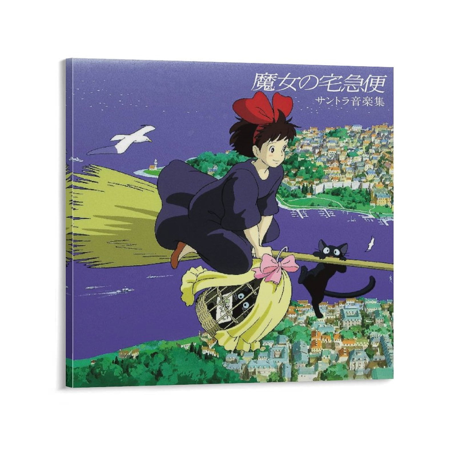 Kiki's Delivery Service Anime Japanese Poster Home Decor Poster Wall ...