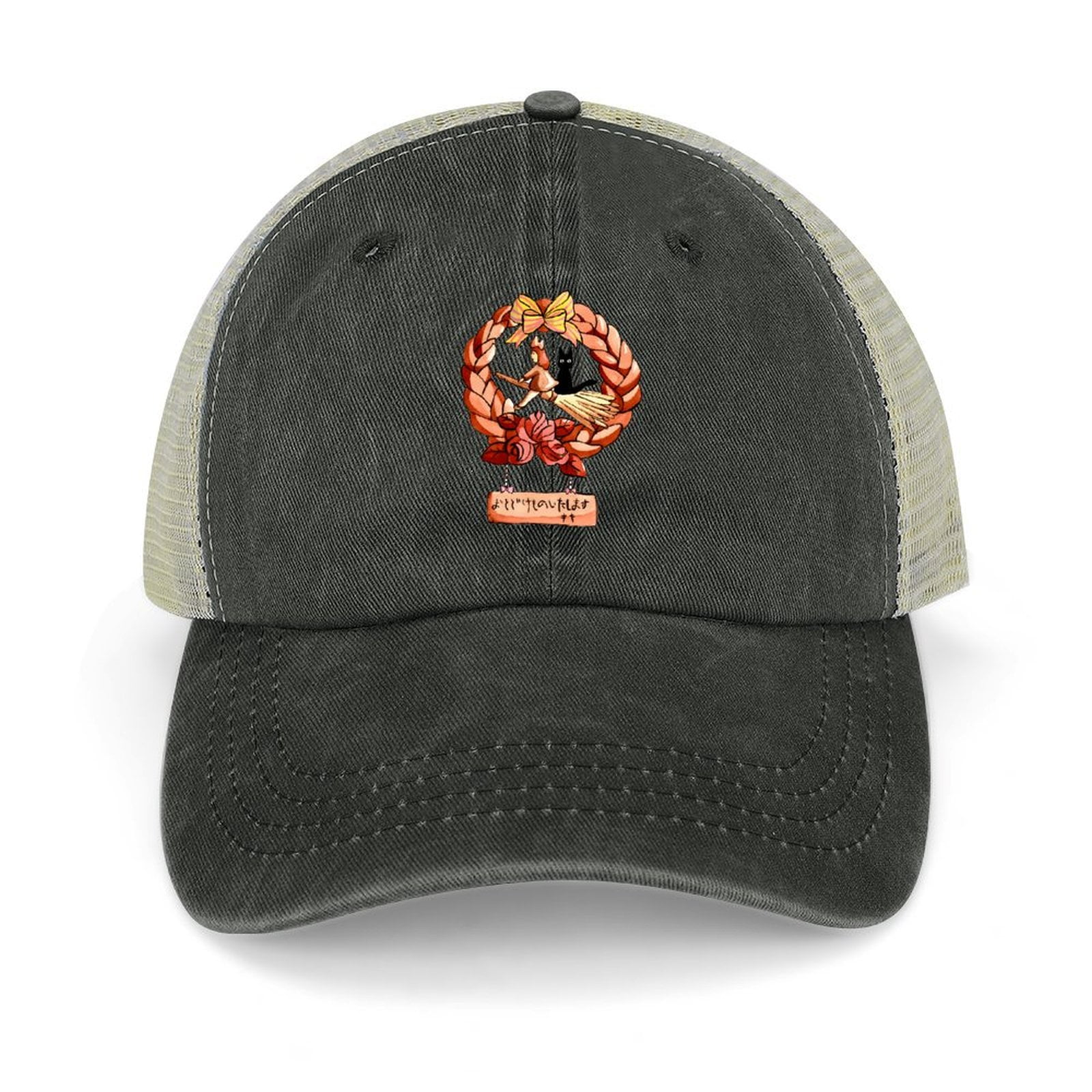 Kiki's Delivery Service Spunky Black Baseball Cap for Men Women ...