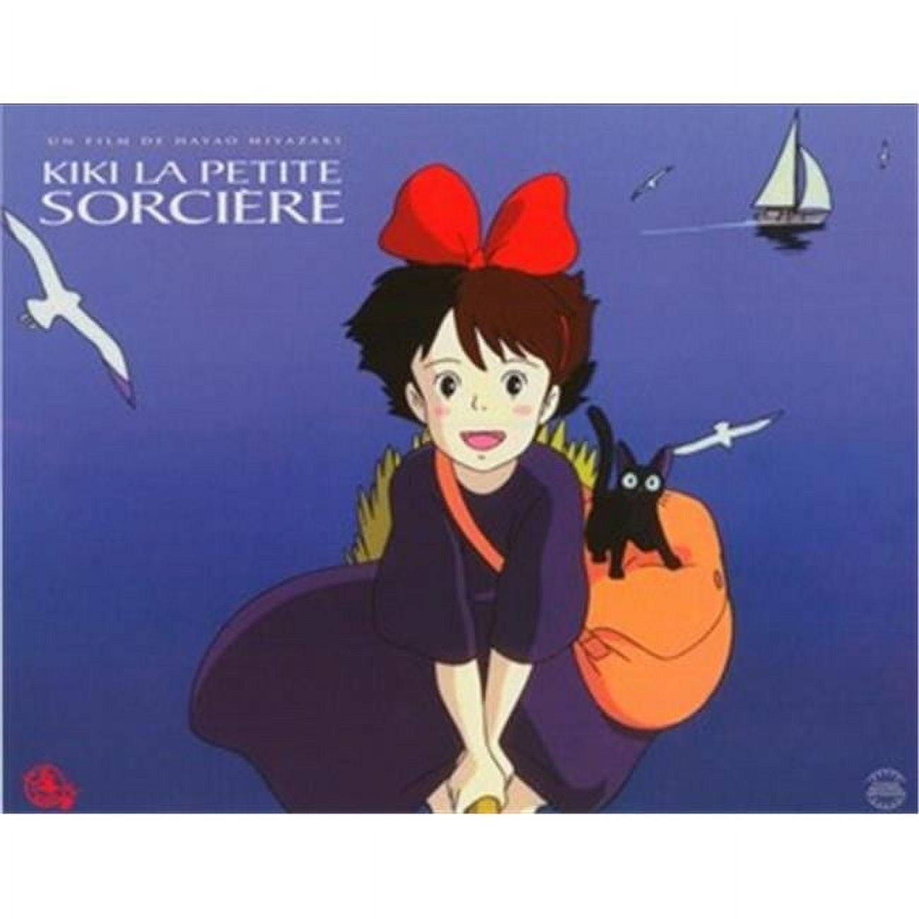 Kikis Delivery Service French Title Movie Poster - 14 x 11 - Walmart.com