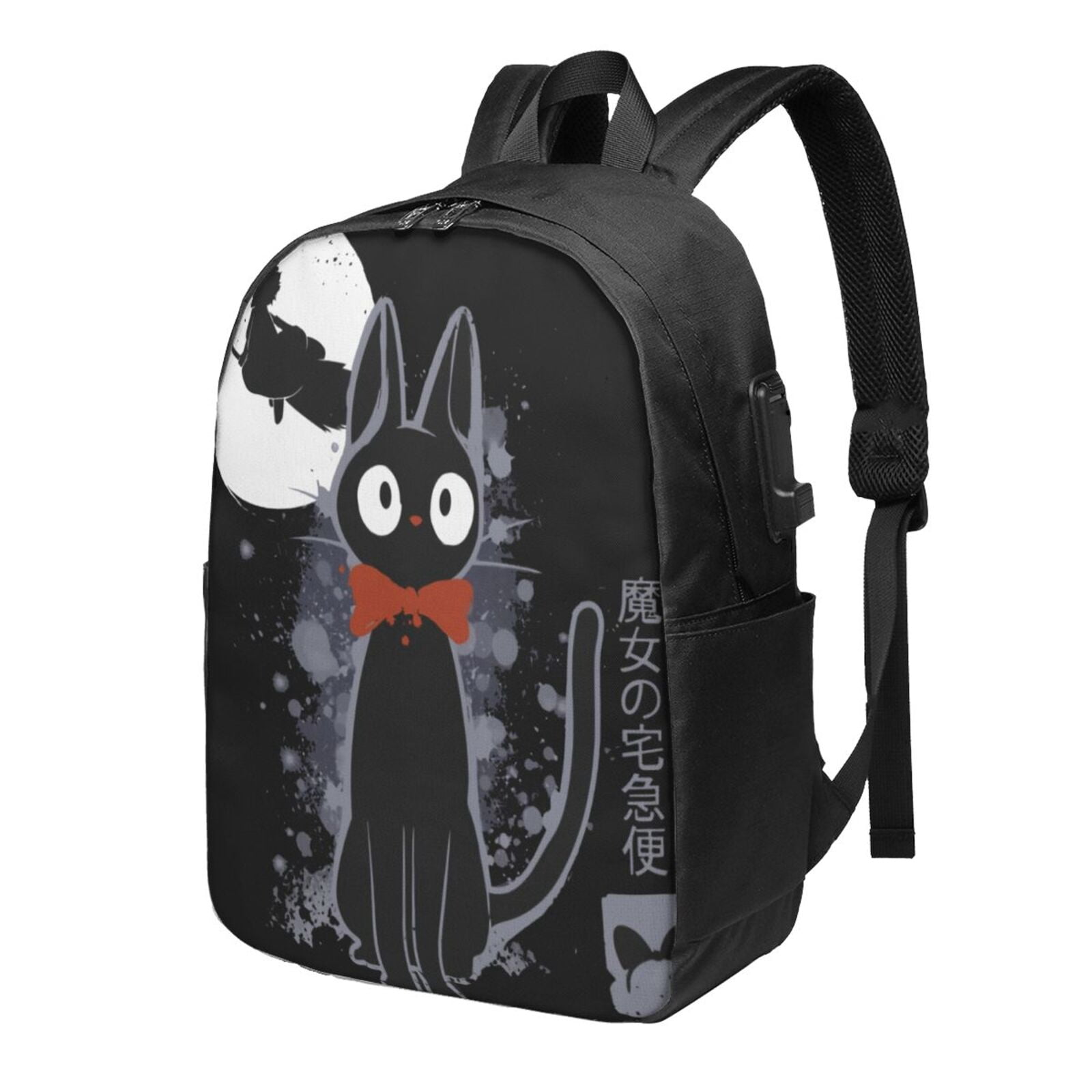 Kikis Delivery Service The Delivery Backpack Fashion Travel Backpack ...