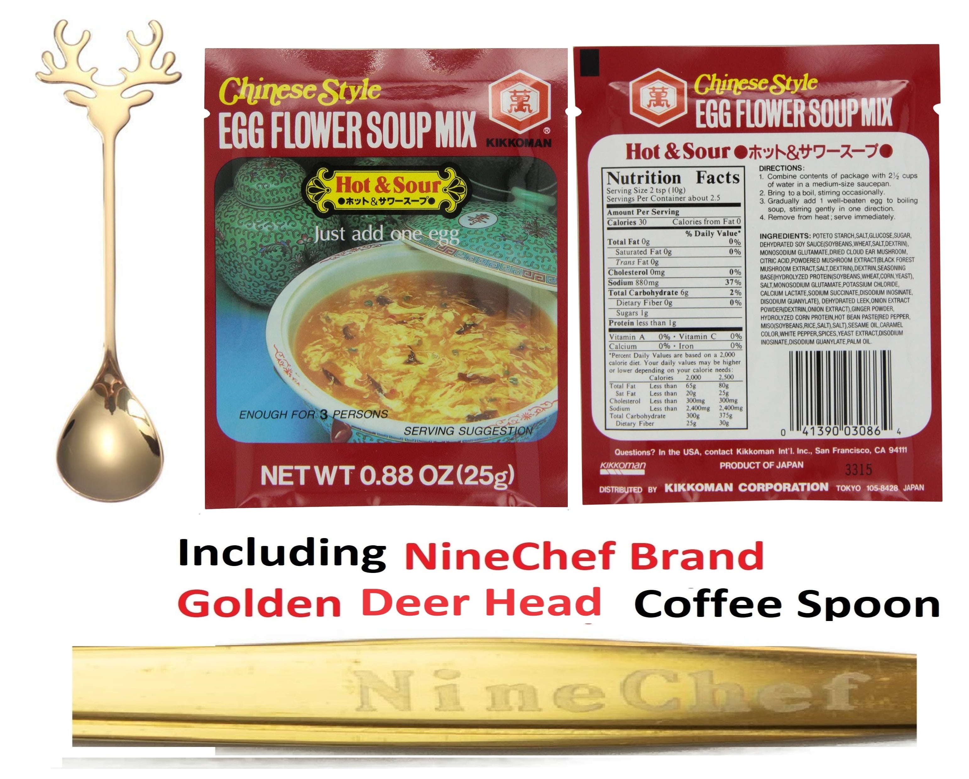 Kikkoman Chinese Style Egg Flower Soup Mix Hot Sour Flavor (Pack 1 ...