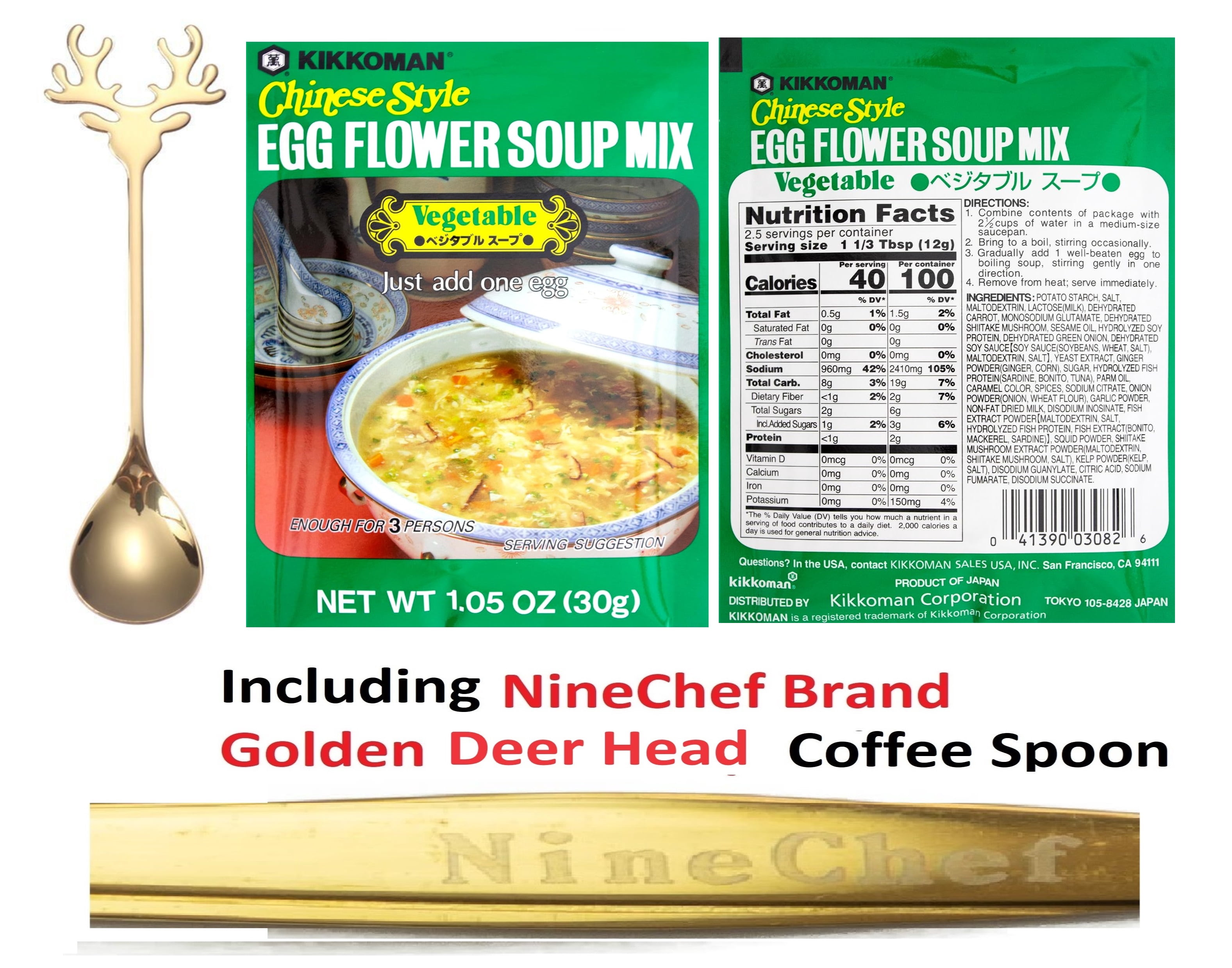 Kikkoman Chinese Style Egg Flower Soup Mix Vegetable Flavor (Pack 1 ...