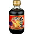 Kikkoman Hon Tsuyu Noodle Soup Base, 10 fl oz glass bottle - Walmart.com
