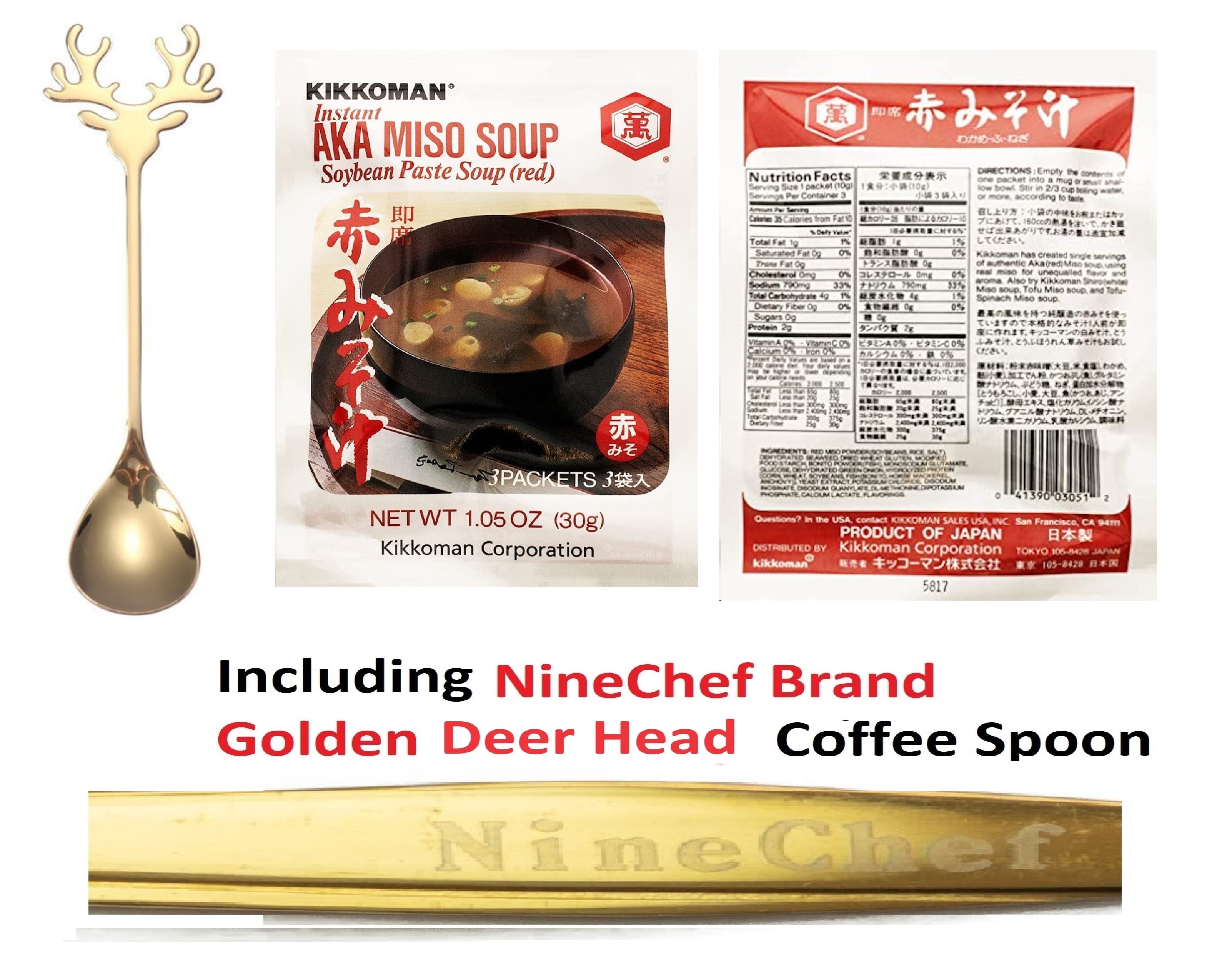 Kikkoman Instant AKA miso soup SoyBean Paste Soup Red (Pack 1) Plus ...