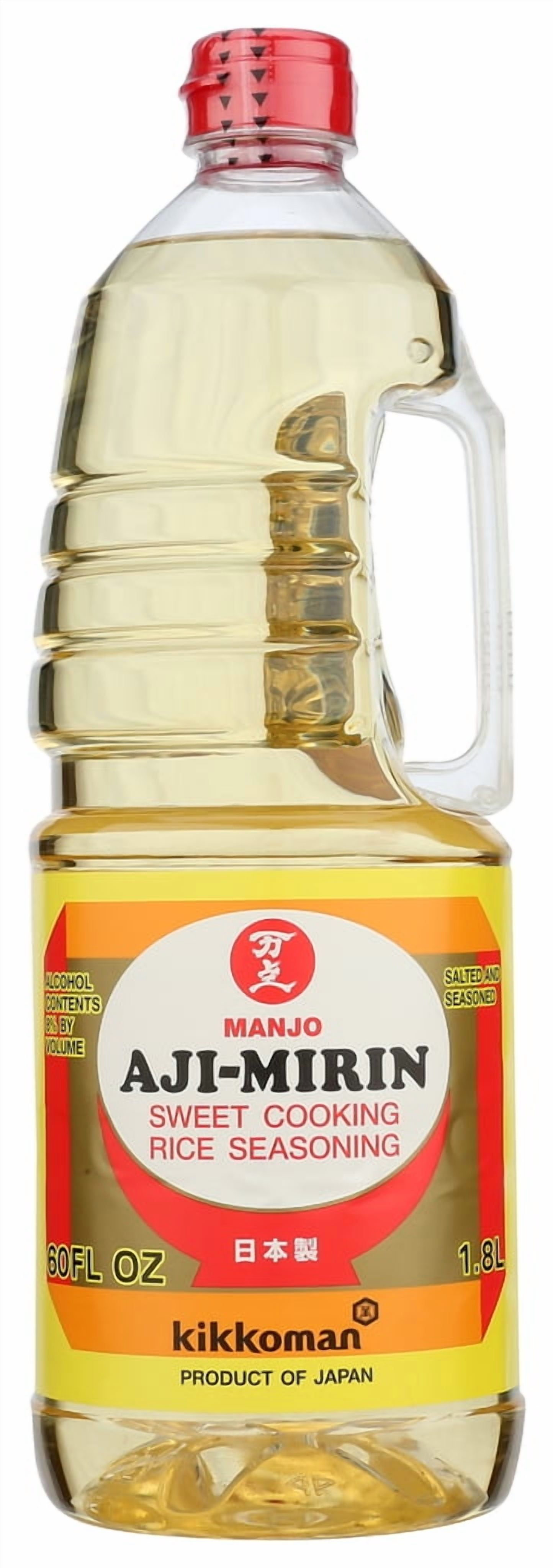 Kikkoman Manjo Aji Mirin, Asian Ingredients, 60-Ounce Cooking Rice ...