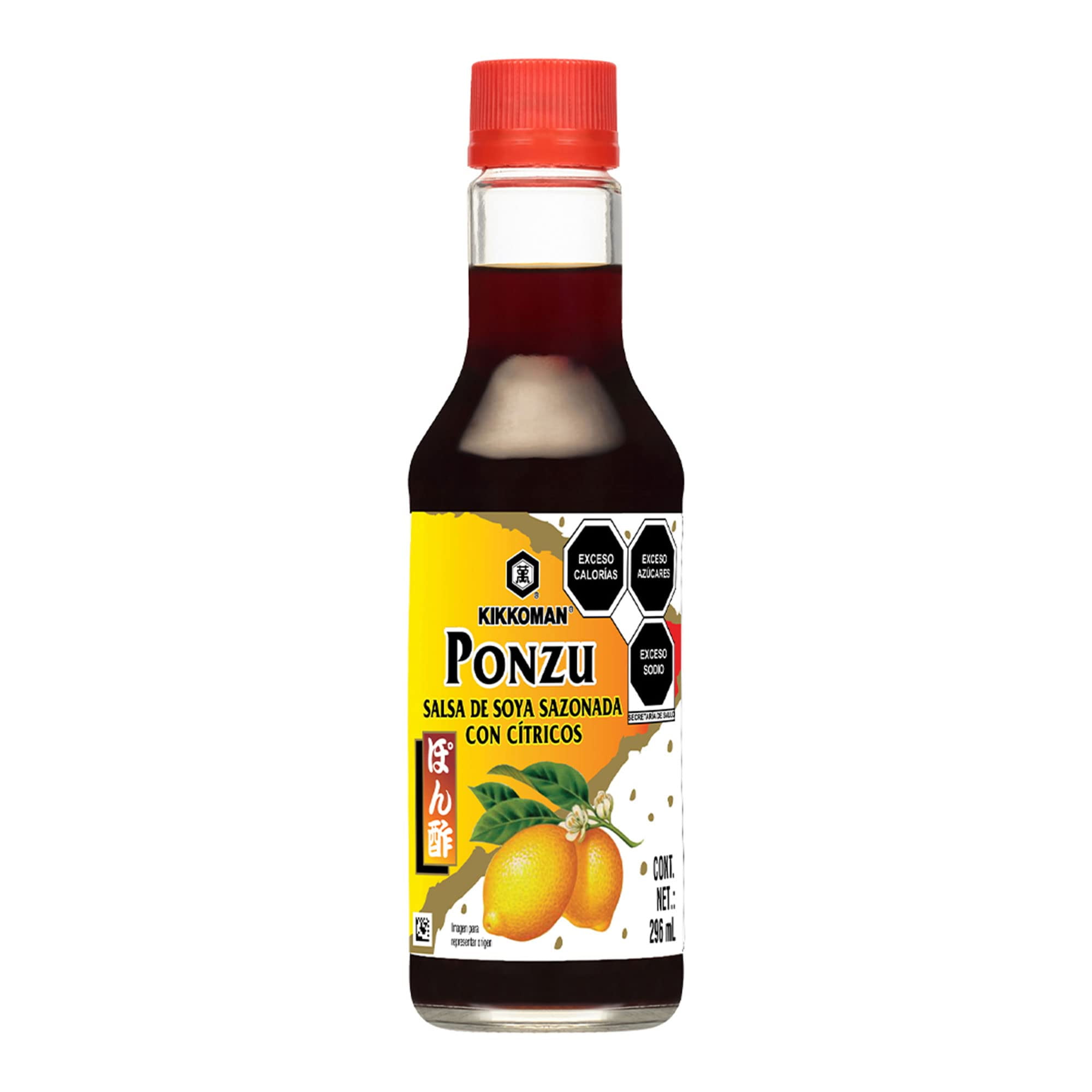 Kikkoman Ponzu Sauce, Soy, 10 Ounce, Asian Vinegar, Lemon Flavored ...