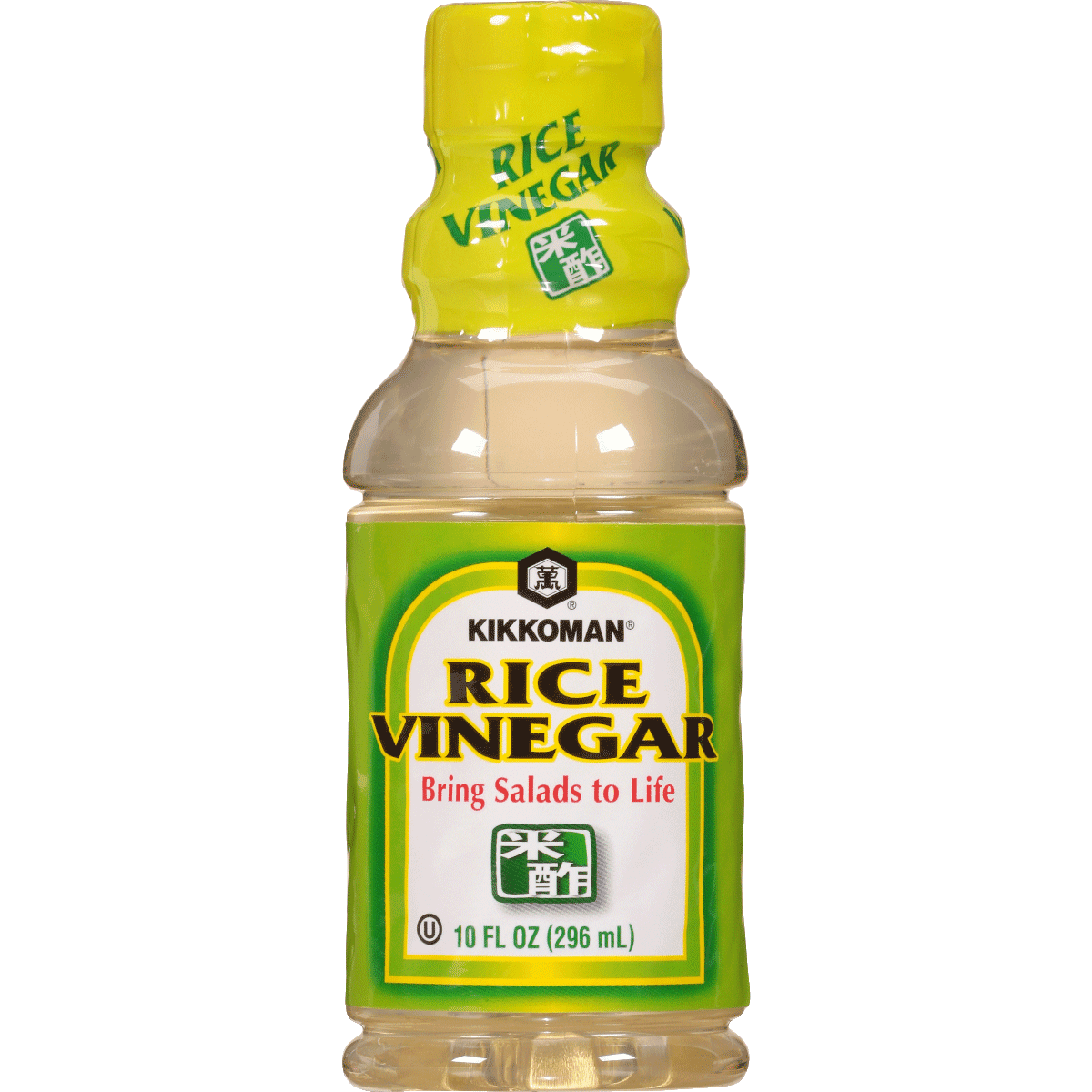 Kikkoman Rice Vinegar - Walmart.com
