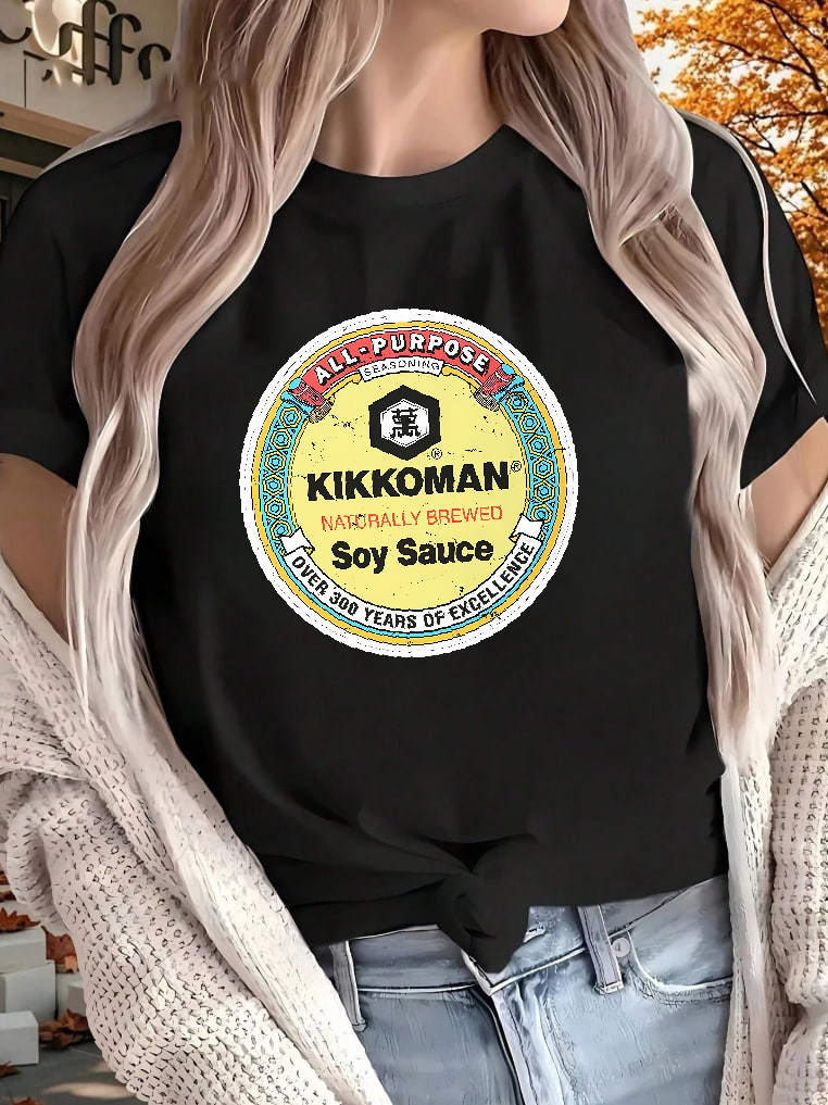 Kikkoman Soy Sauce Logo Asian Cuisine Food Chef Design Unisex T-Shirt ...