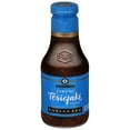 Kikkoman Takumi Korean BBQ Sauce, 21.25 oz, Glass Bottle - Walmart.com
