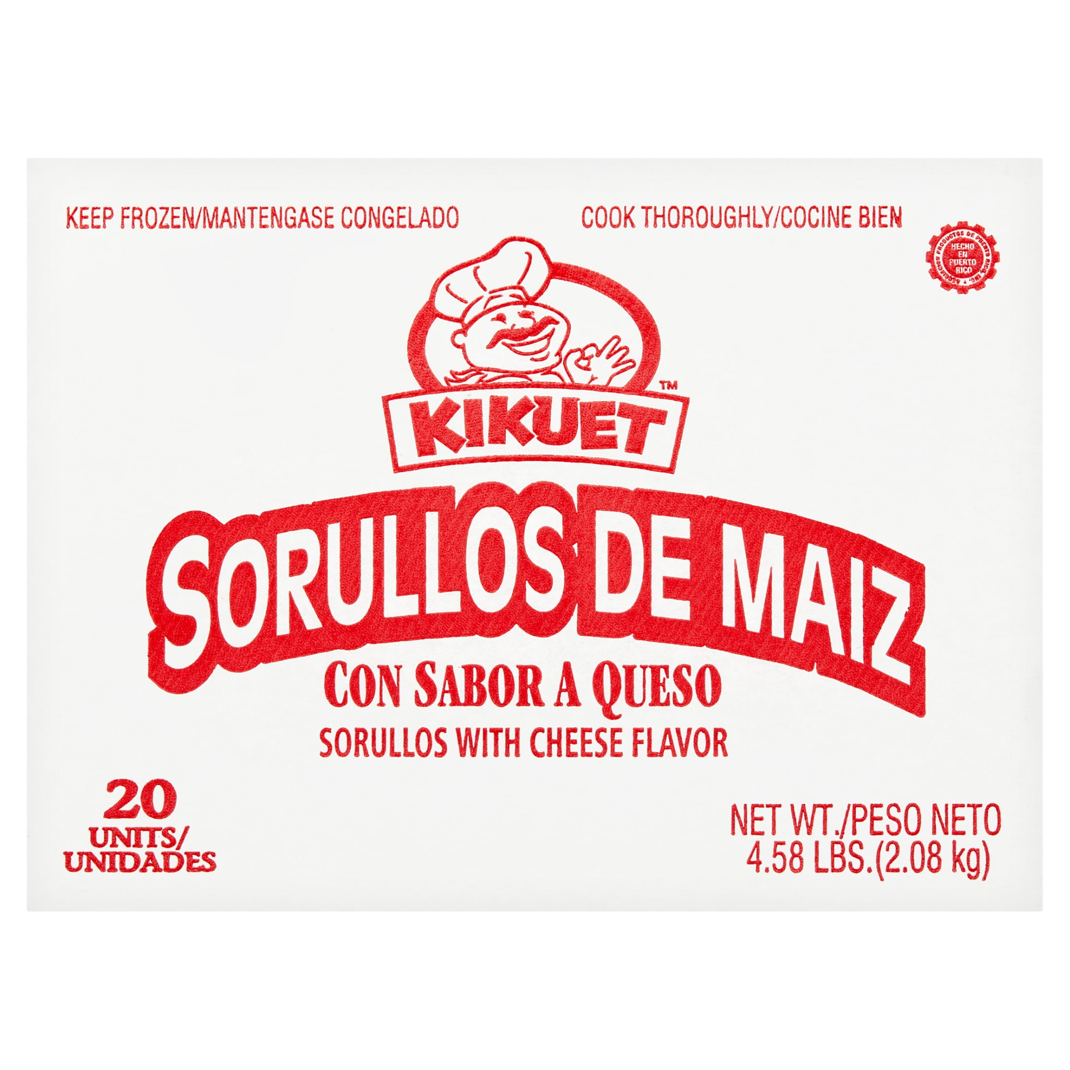 Kikuet, Sorullos Cheese Flavor, Sorullos Sabor a Queso, 4.58 lbs, 2.08 ...