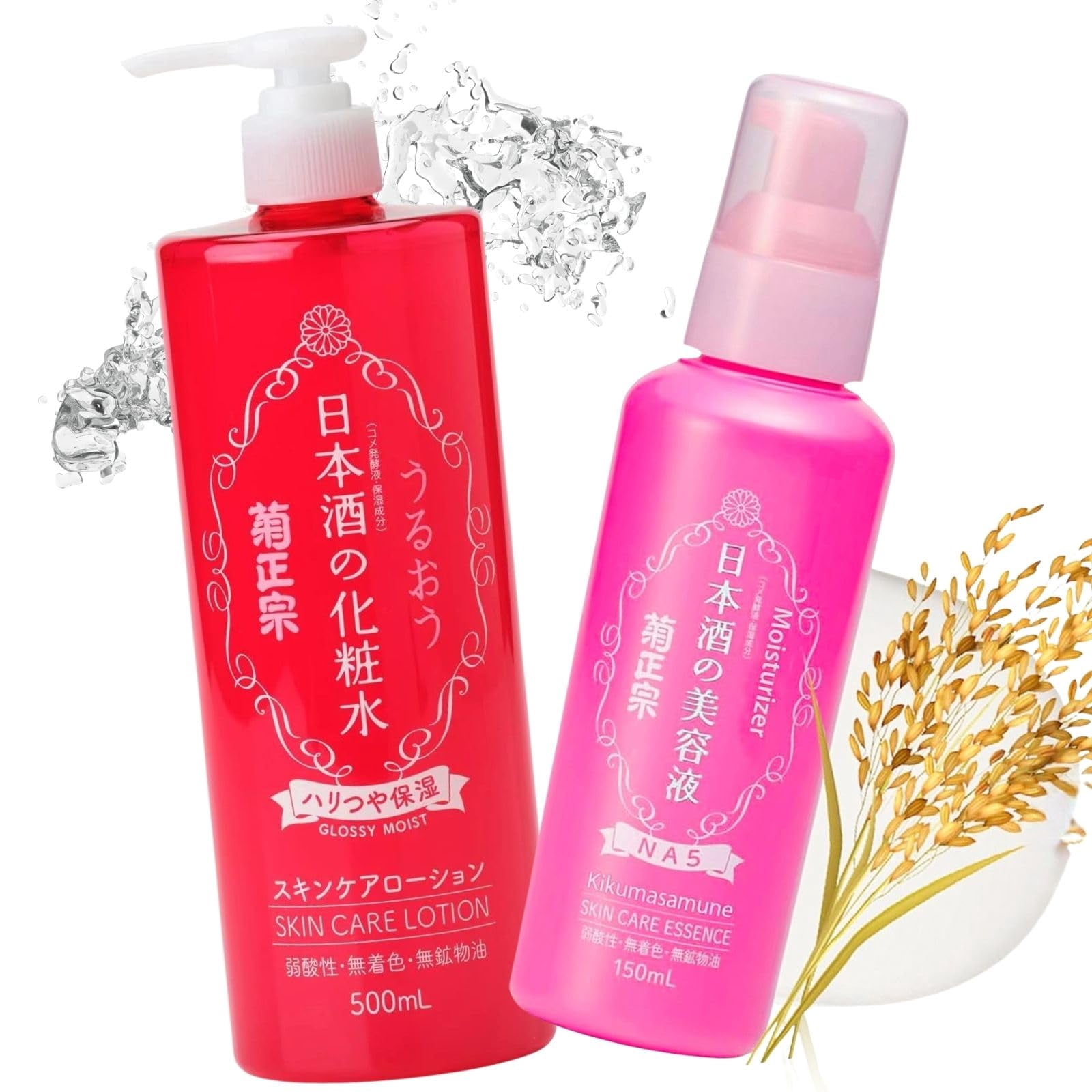 Kikumasamun Hydrating Toner Lotion SAF21 & Face Moisturizer Serum ...