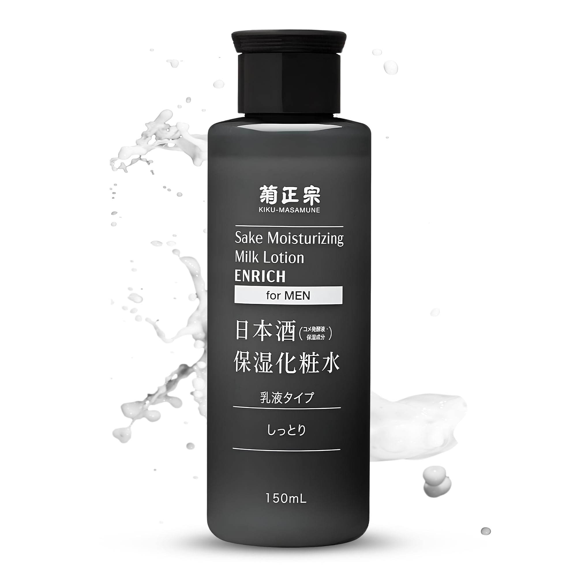 Kikumasamune Sake Brewing Organic AKF18 & Natural Moisturizing Milk ...