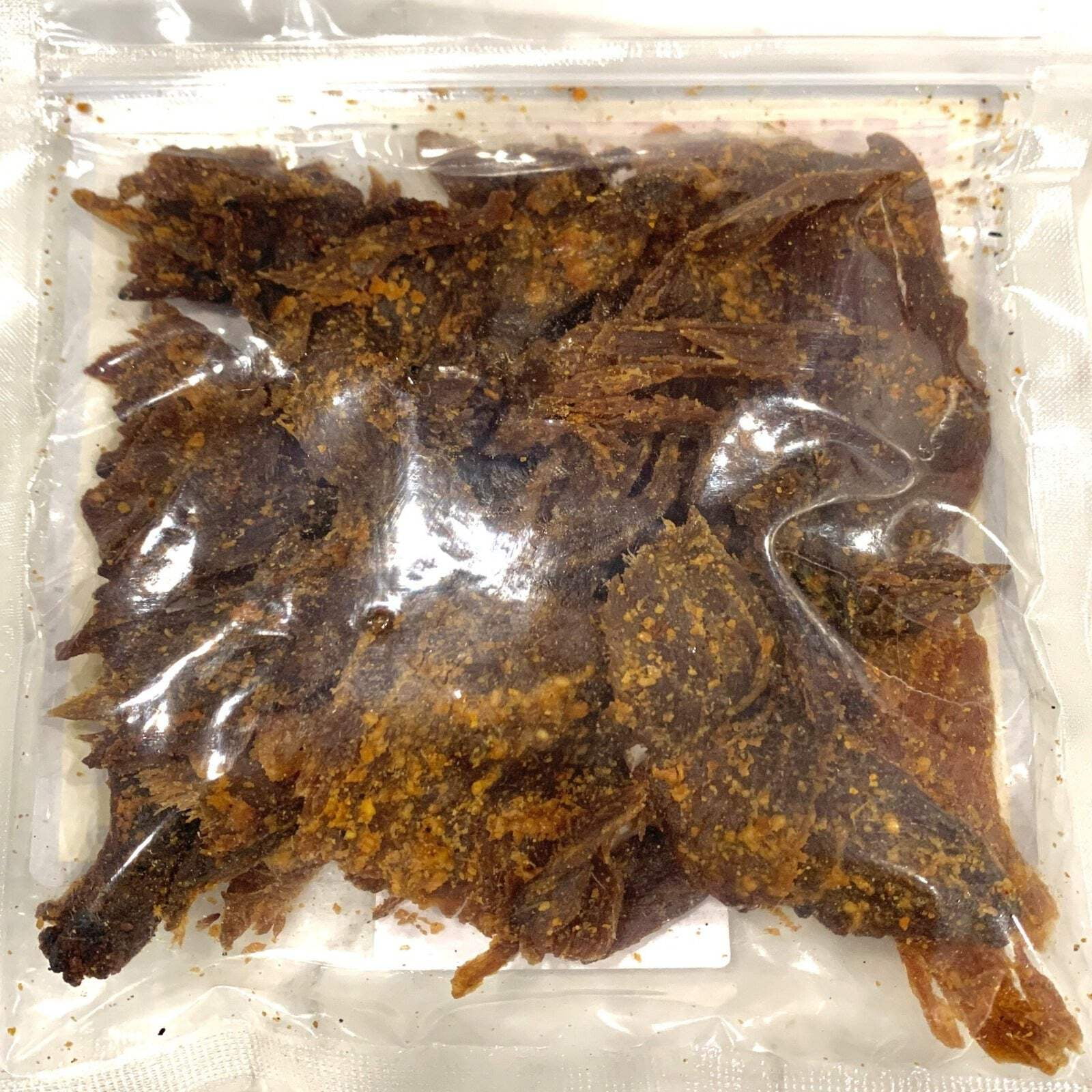 Kilishi - Spicy African Beef Jerky, Premium Snack 1.7oz - Walmart.com