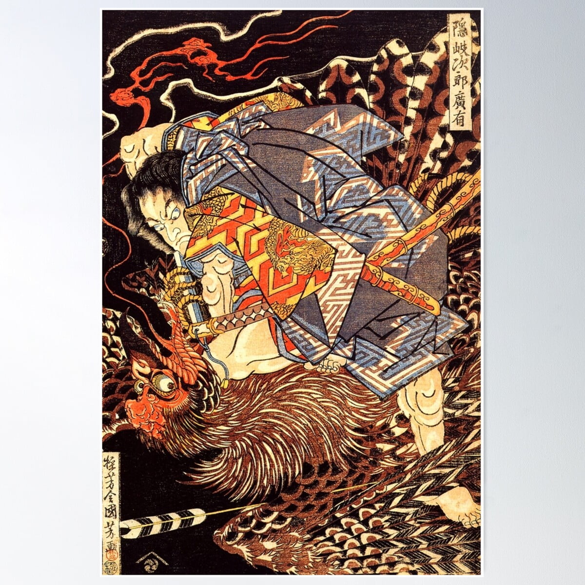 Killing A Monstrous Tengu - Traditional Japanese Art - Ukiyo (Ukiyo-E ...