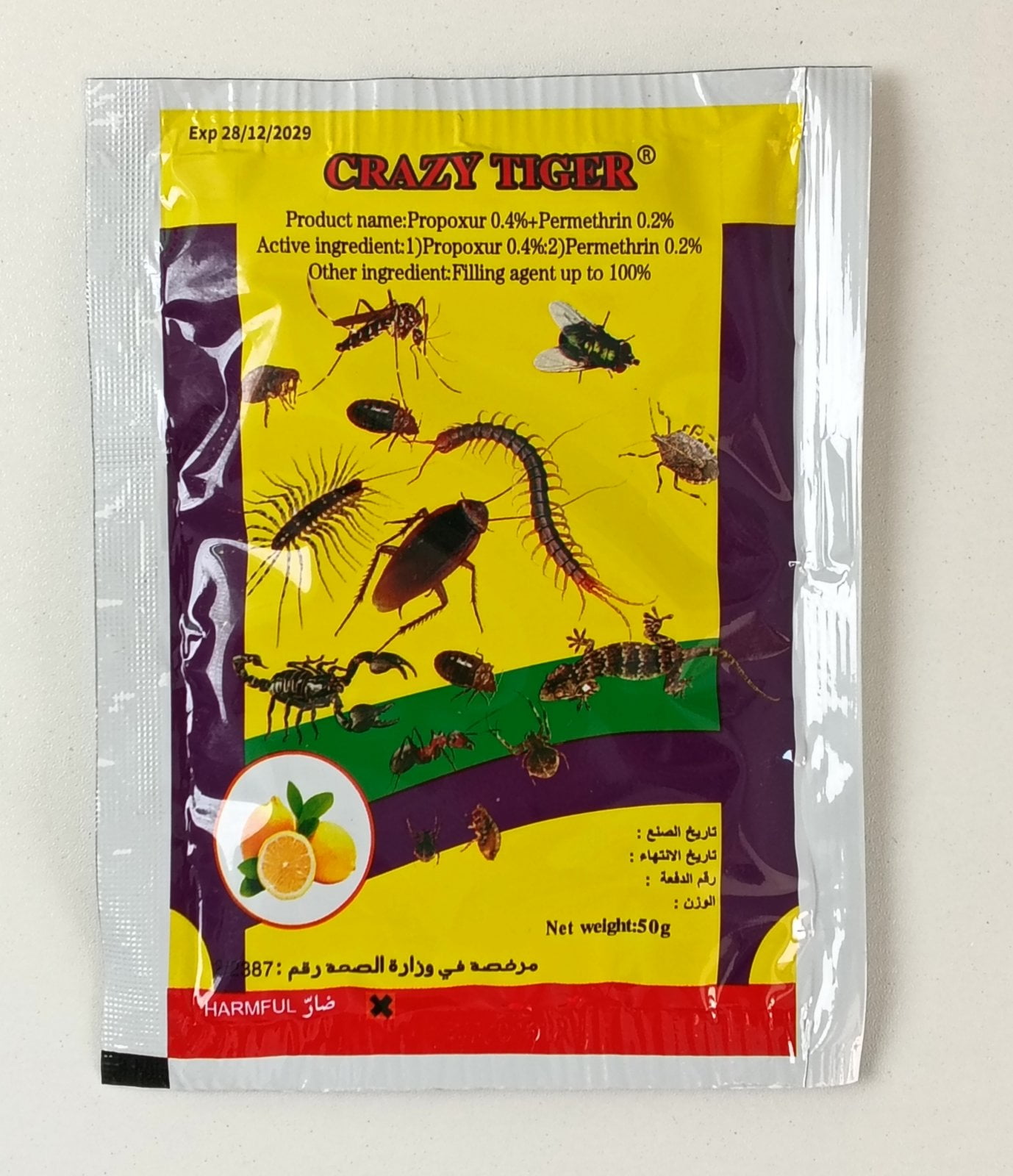 Kills Ants, Roaches, Crawling Insects,Control indoor and outdoor pests ...