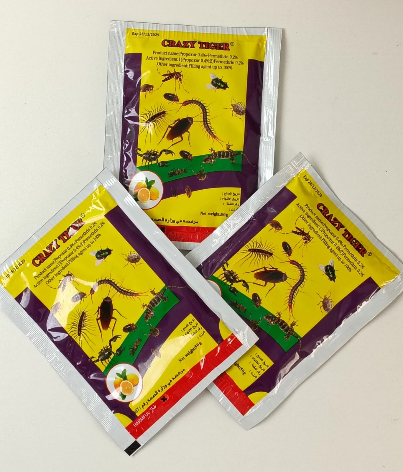 Kills Ants, Roaches, Crawling Insects,Multiple pests,6 pack - Walmart.com