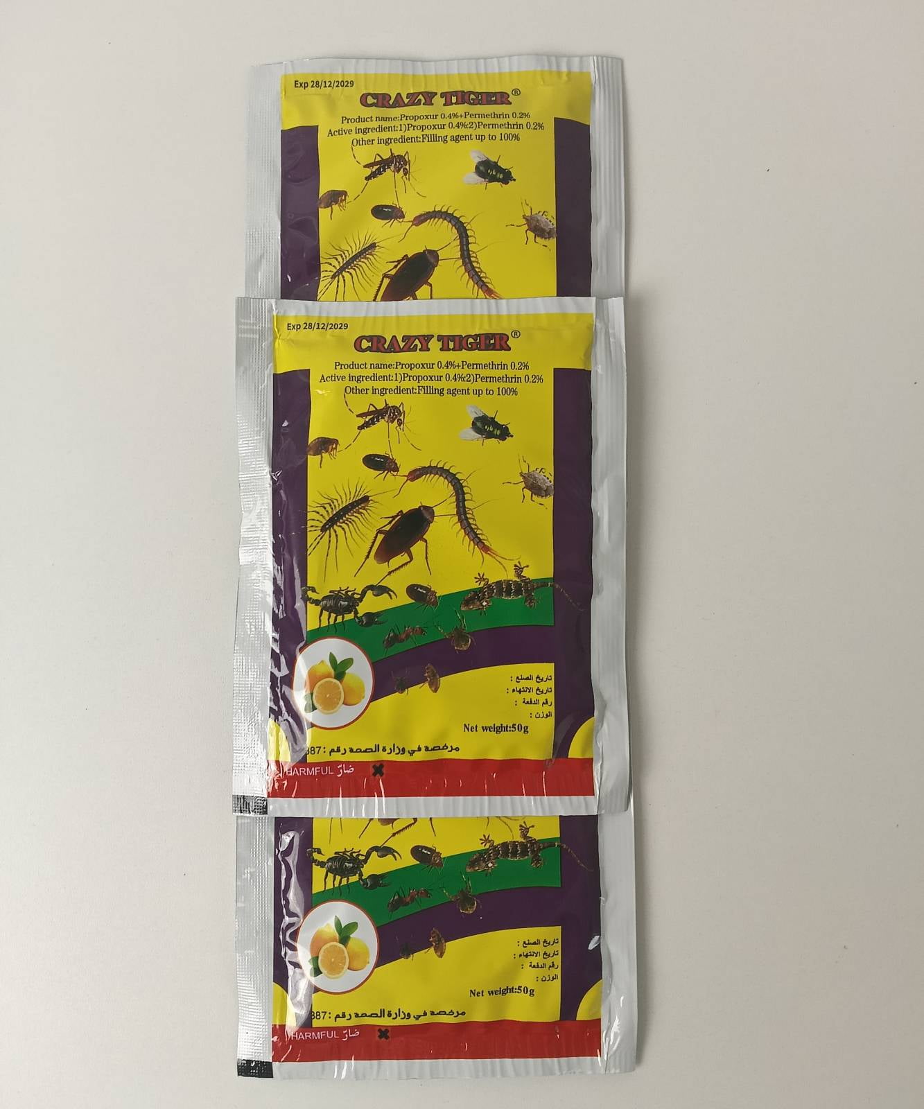 Kills Ants, Roaches, Crawling insects,Bug killer for indoor and outdoor ...