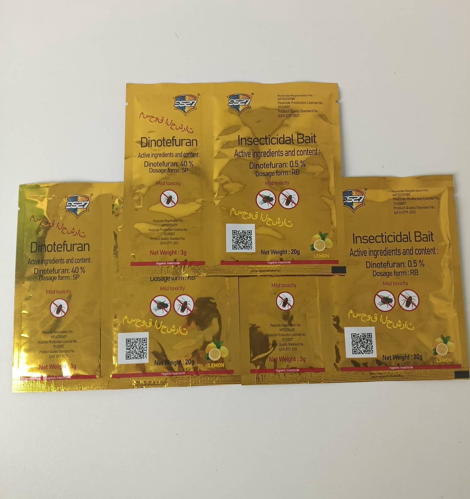 Kills Ants, Roaches, Crawling insects,Insecticide 4-packs（23gm/pack ...