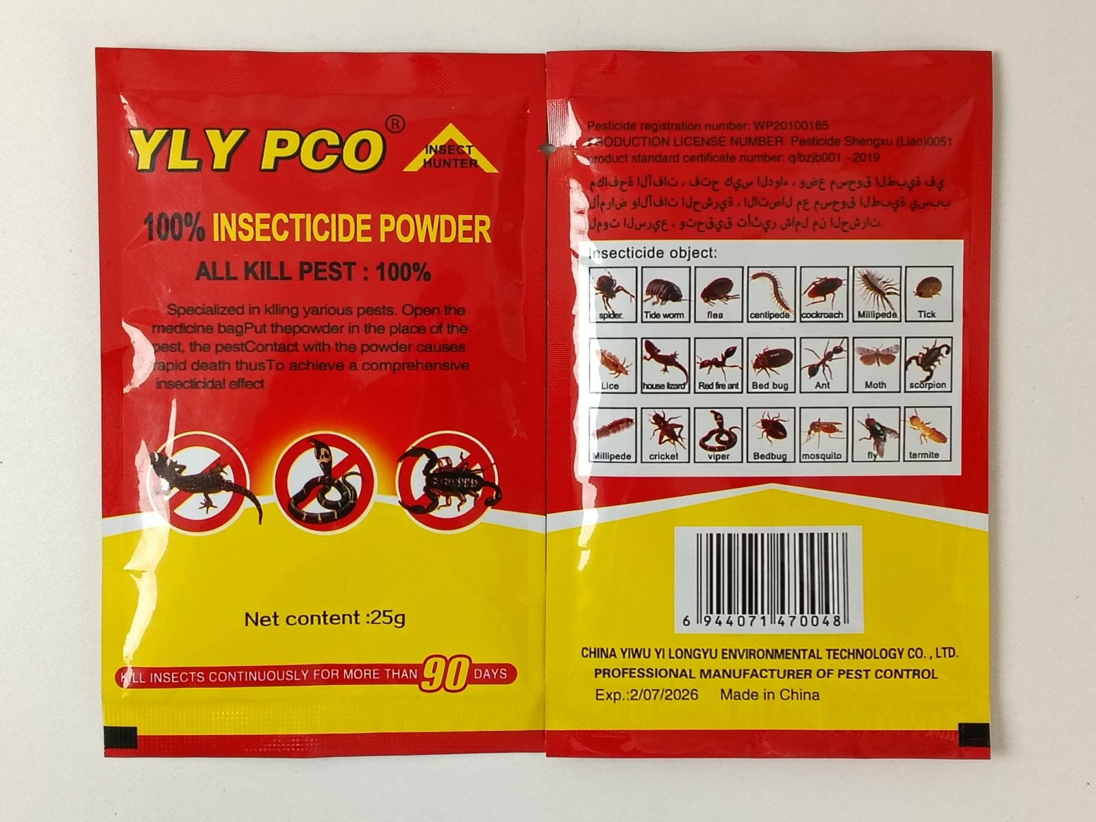 Kills Ants, Roaches,Crawling insects,Strong insecticide 4-packs ...