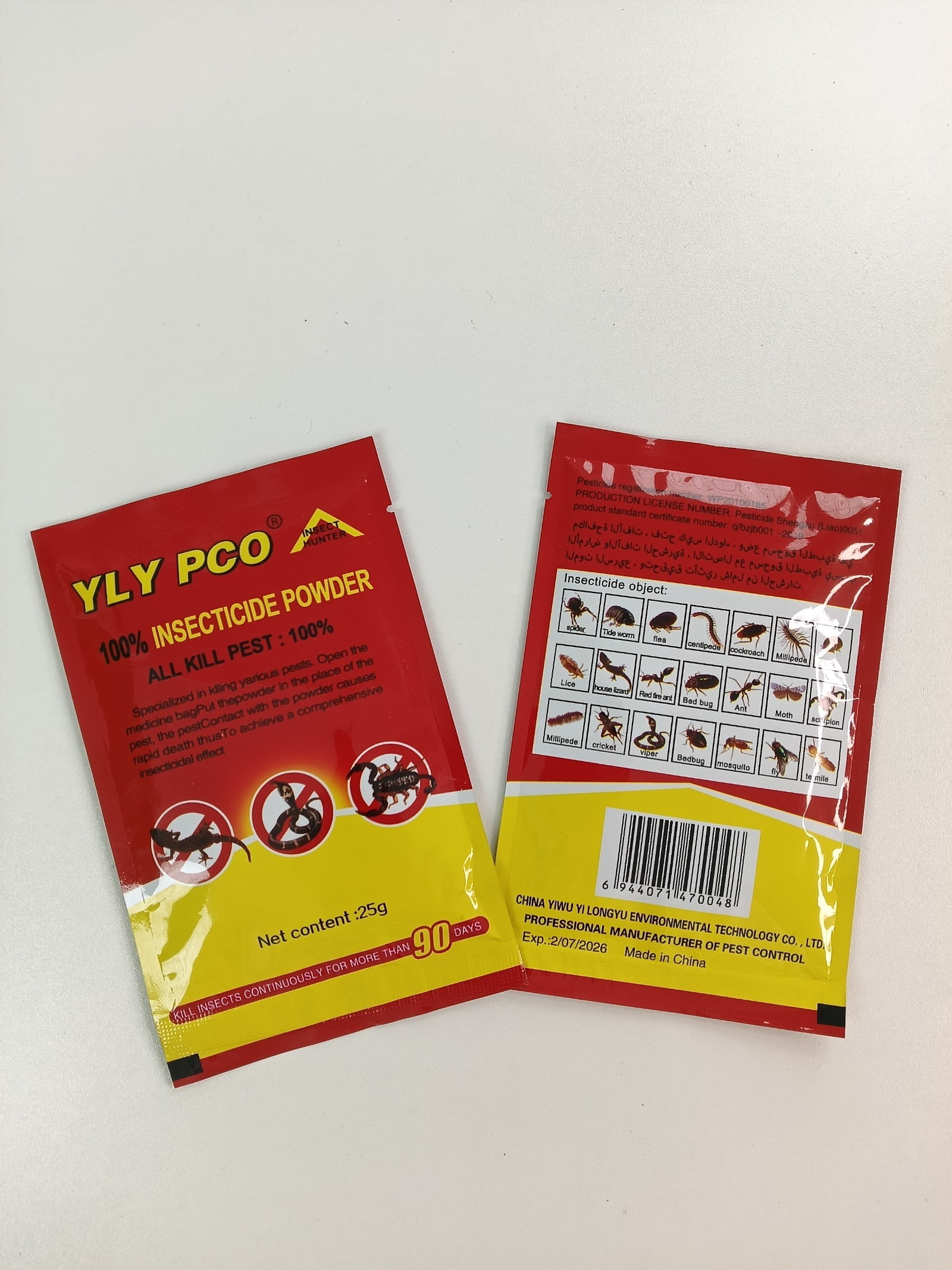 Kills Ants, Roaches, Crawling insects,Strong insecticide 6-packs ...