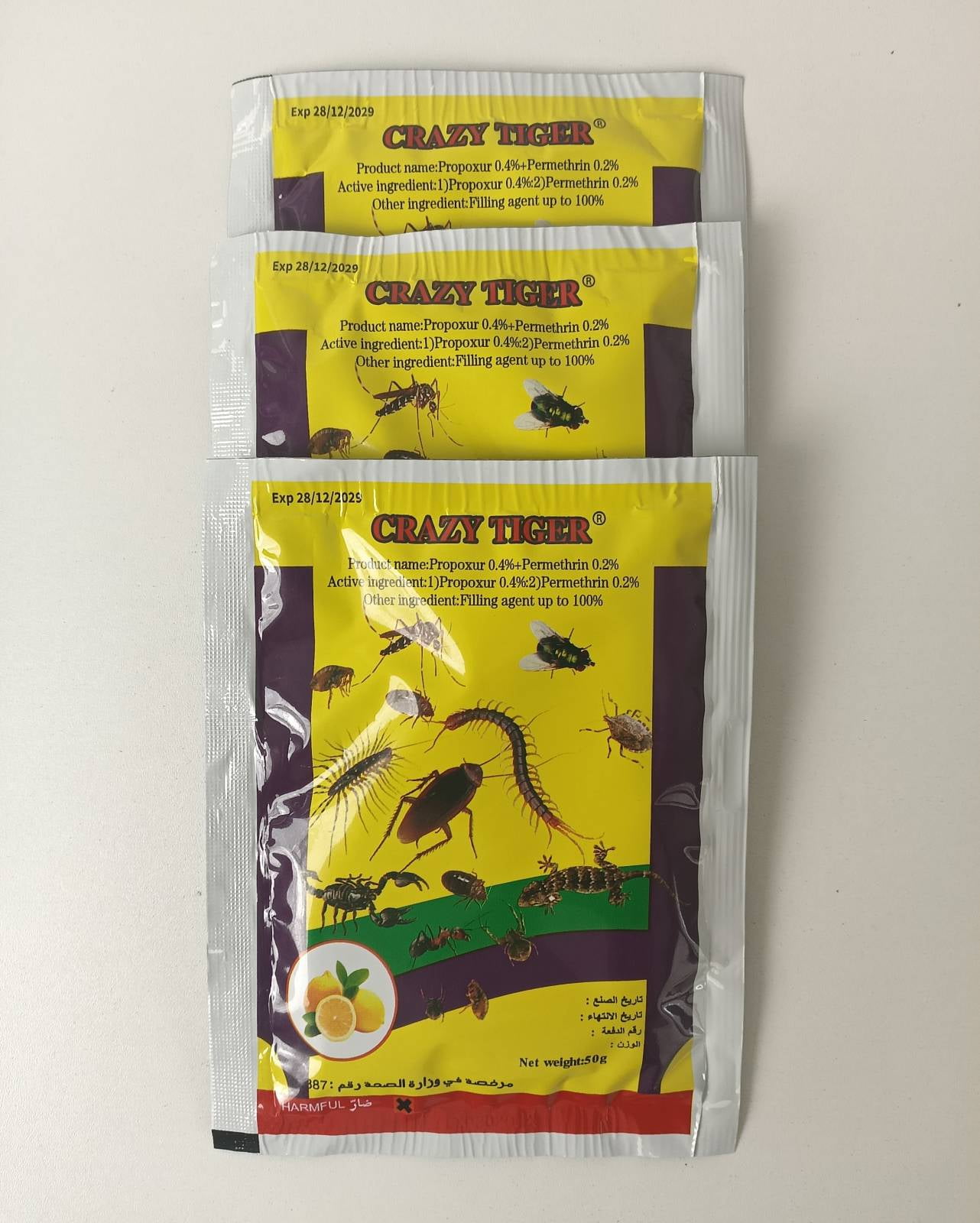 Kills Ants, Roaches, Crawling insects,Strong insecticide,pesticide 2 ...