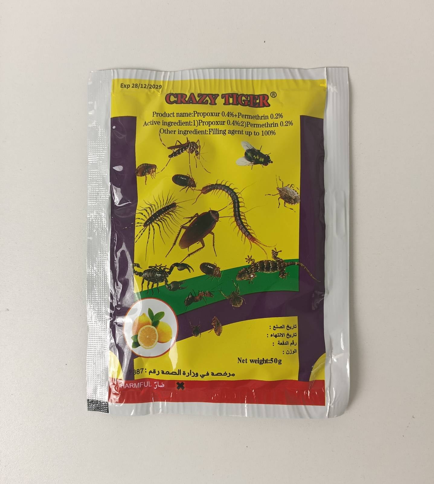 Kills Ants, Roaches, Crawling insects,Strong insecticide,pesticide 6 ...