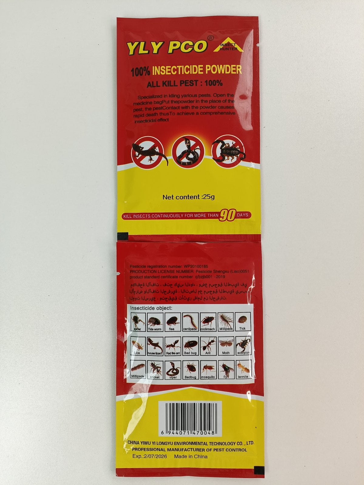 Kills Ants, Roaches, Crawling insects,Strong insecticide,pesticide 6 ...