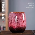 Kiln Transforms The Master's Cup Ceramic Coffee Mug Simplicity ...