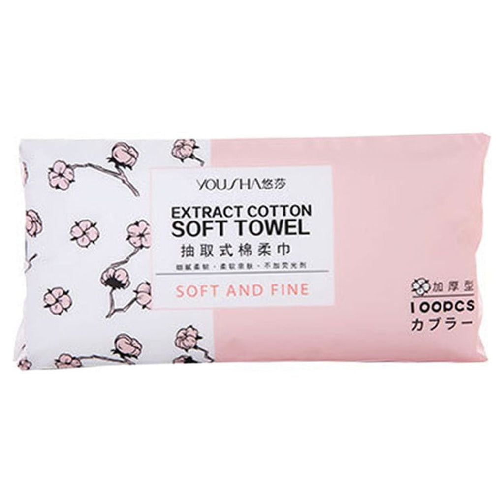 Kilougeis 2026 New 3Pc Facial Clean Non-Woven Fabric Cotton Disposable ...