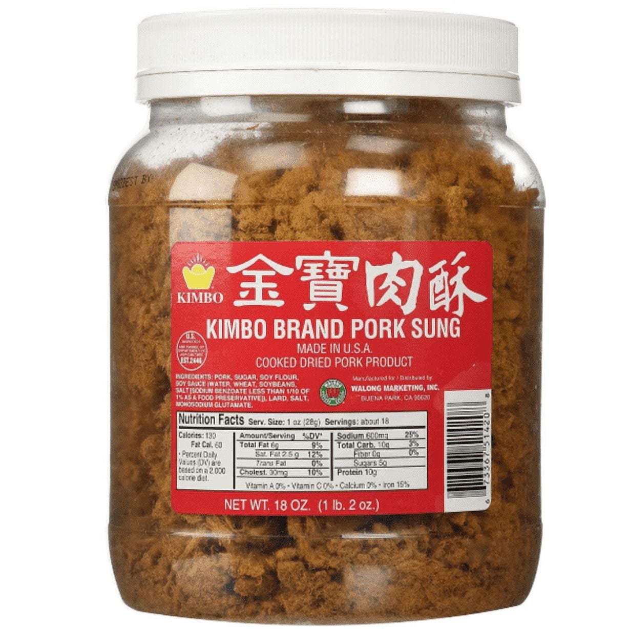 Kimbo Brand Salted Pork Sung, Cooked Dried Pork Floss 18 oz - Walmart.com
