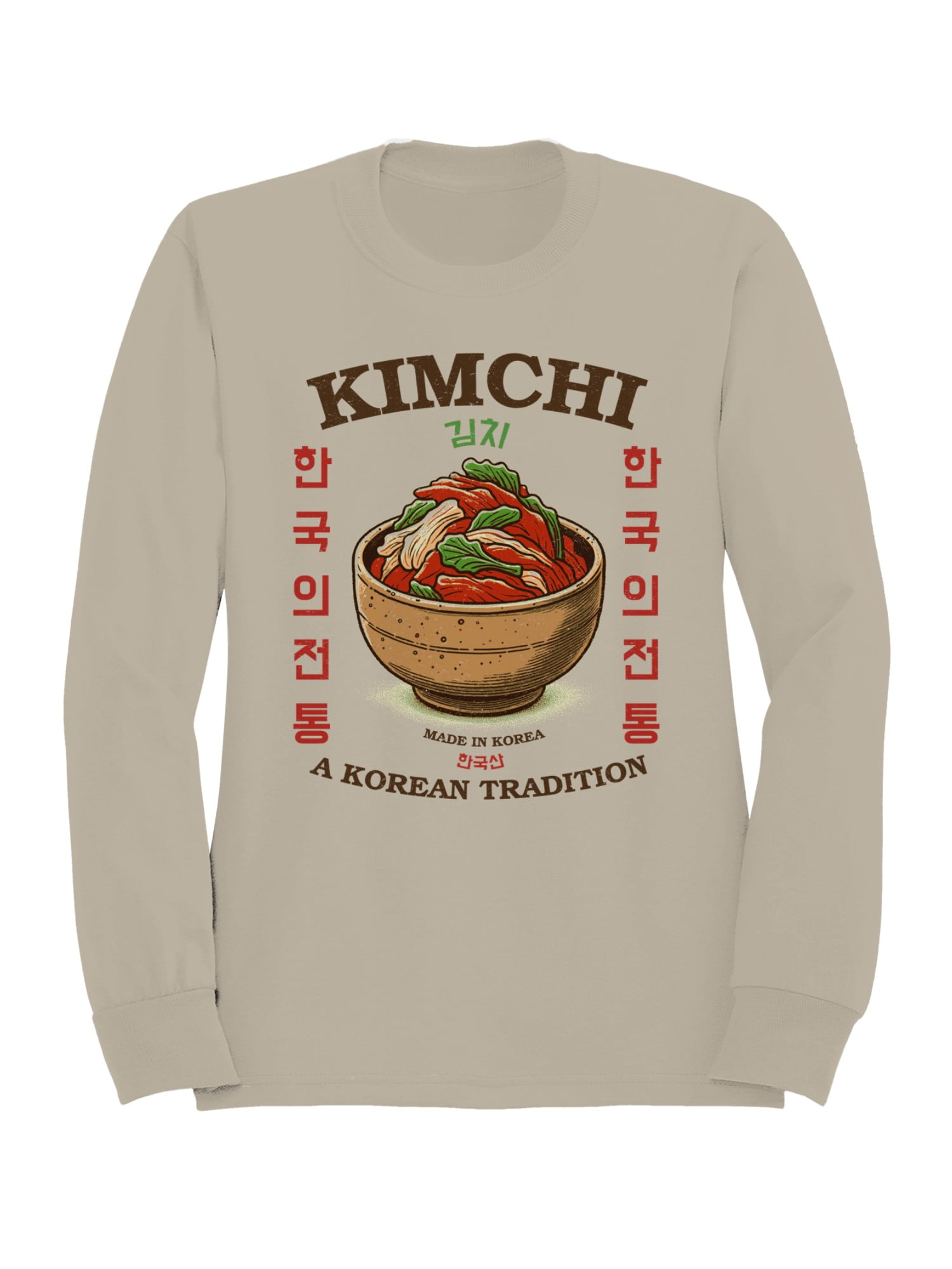 Kimchi: A Korean Tradition Art Men's Sweatshirt - Walmart.com