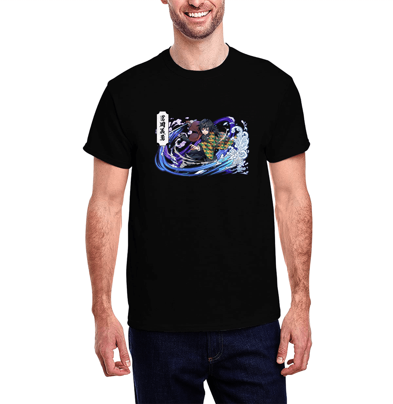 Kimetsu no Yaiba Water Hashira Giyu Tomioka printed T shirt 1 - Walmart.com