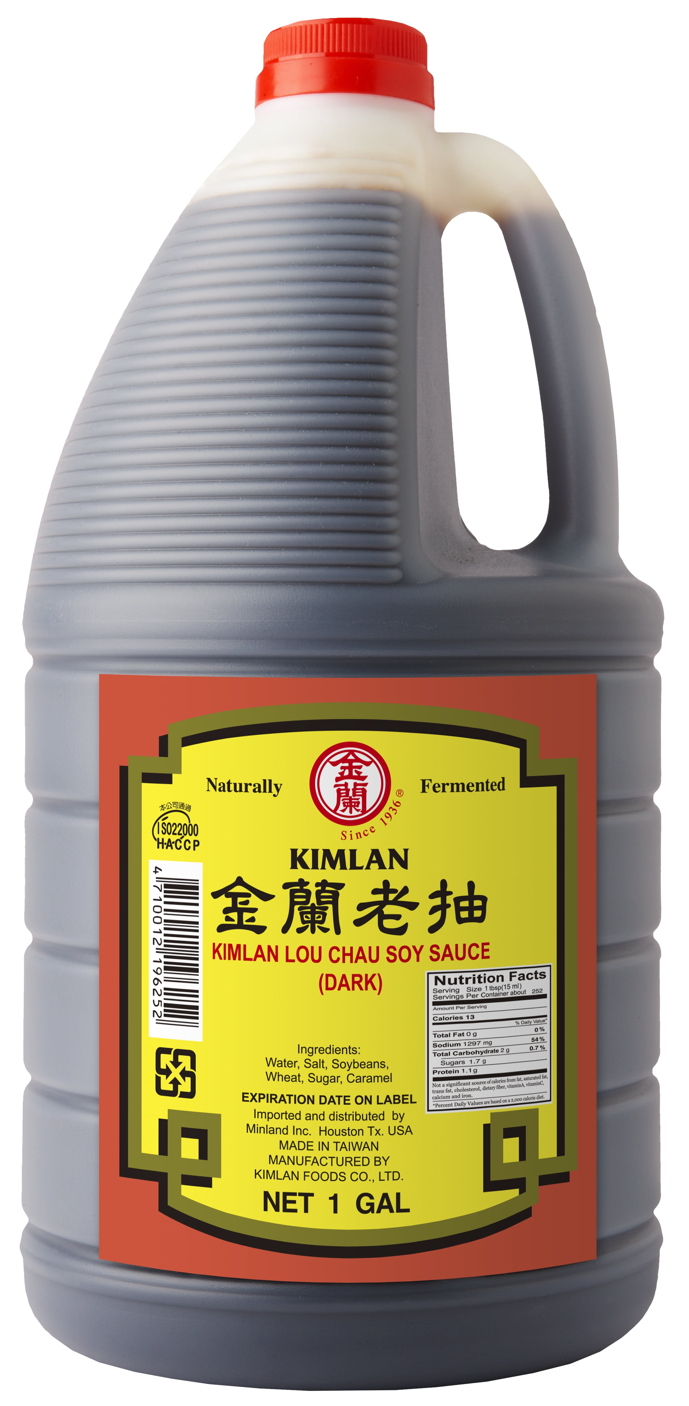 Kimlan Lou Chau Soy Sauce (Dark) 1 gal - Walmart.com