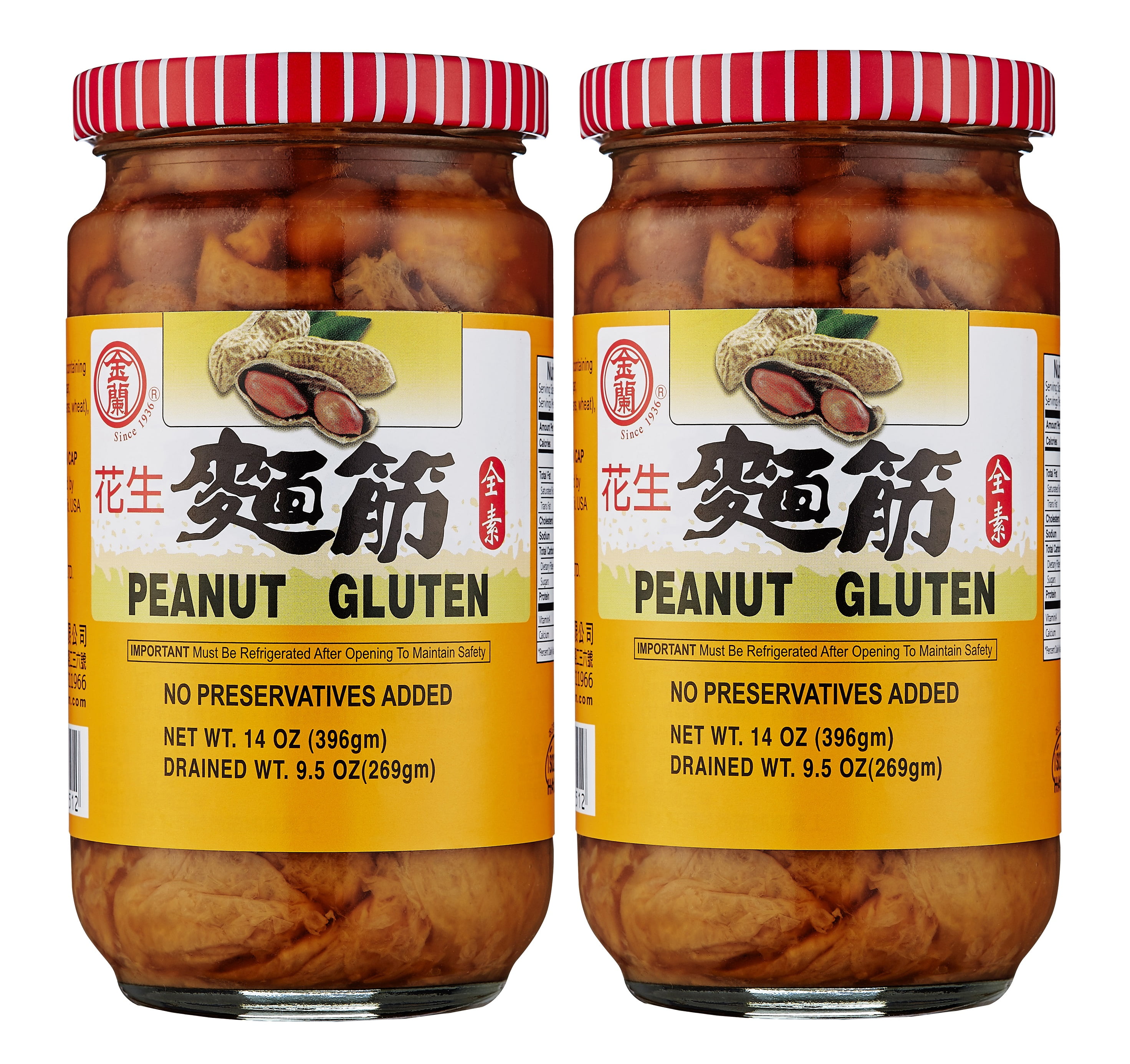 Kimlan Gluten with Peanut - Walmart.com