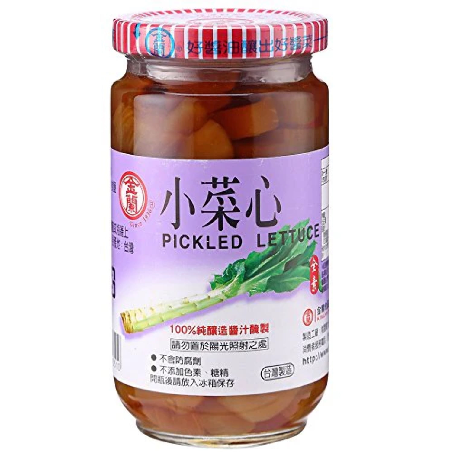 Kimlan Pickled Lettuce - Chunk with Soy Sauce, 14 Ounces, 1 Jar ...