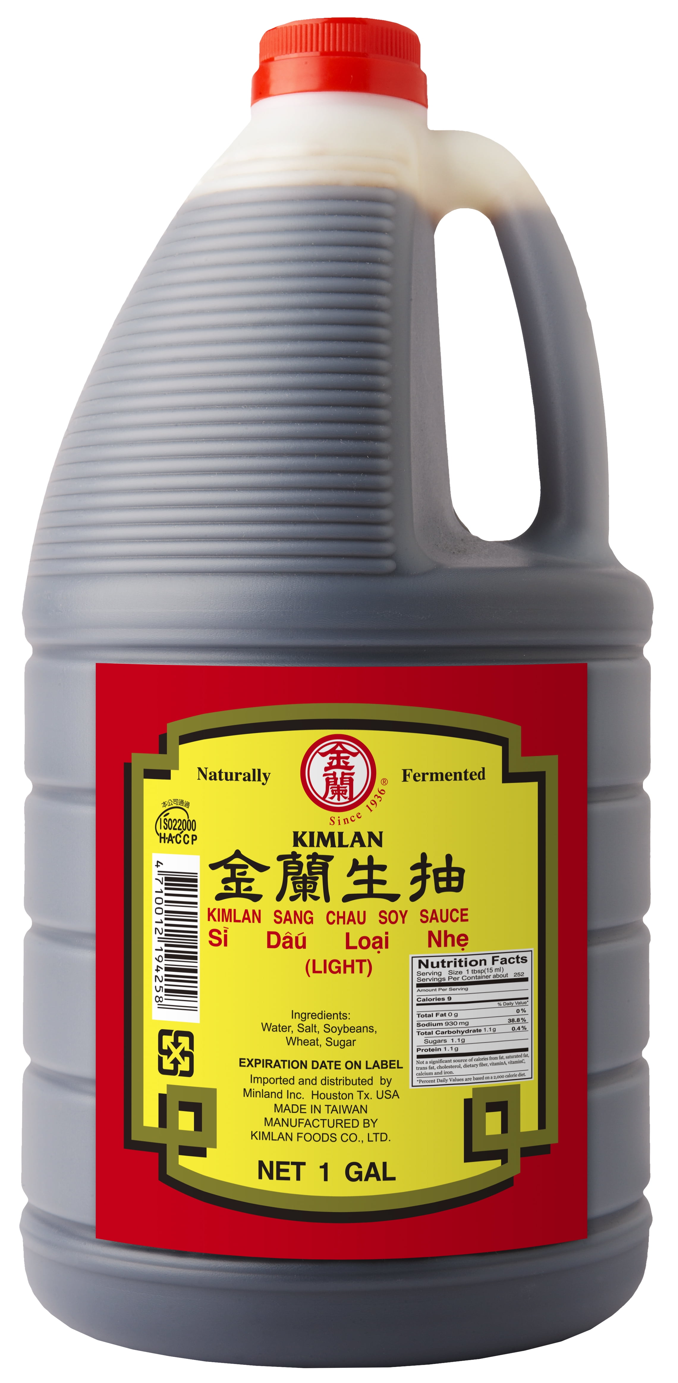 Kimlan Sang Chau (Light) Soy Sauce 1 gal - Walmart.com