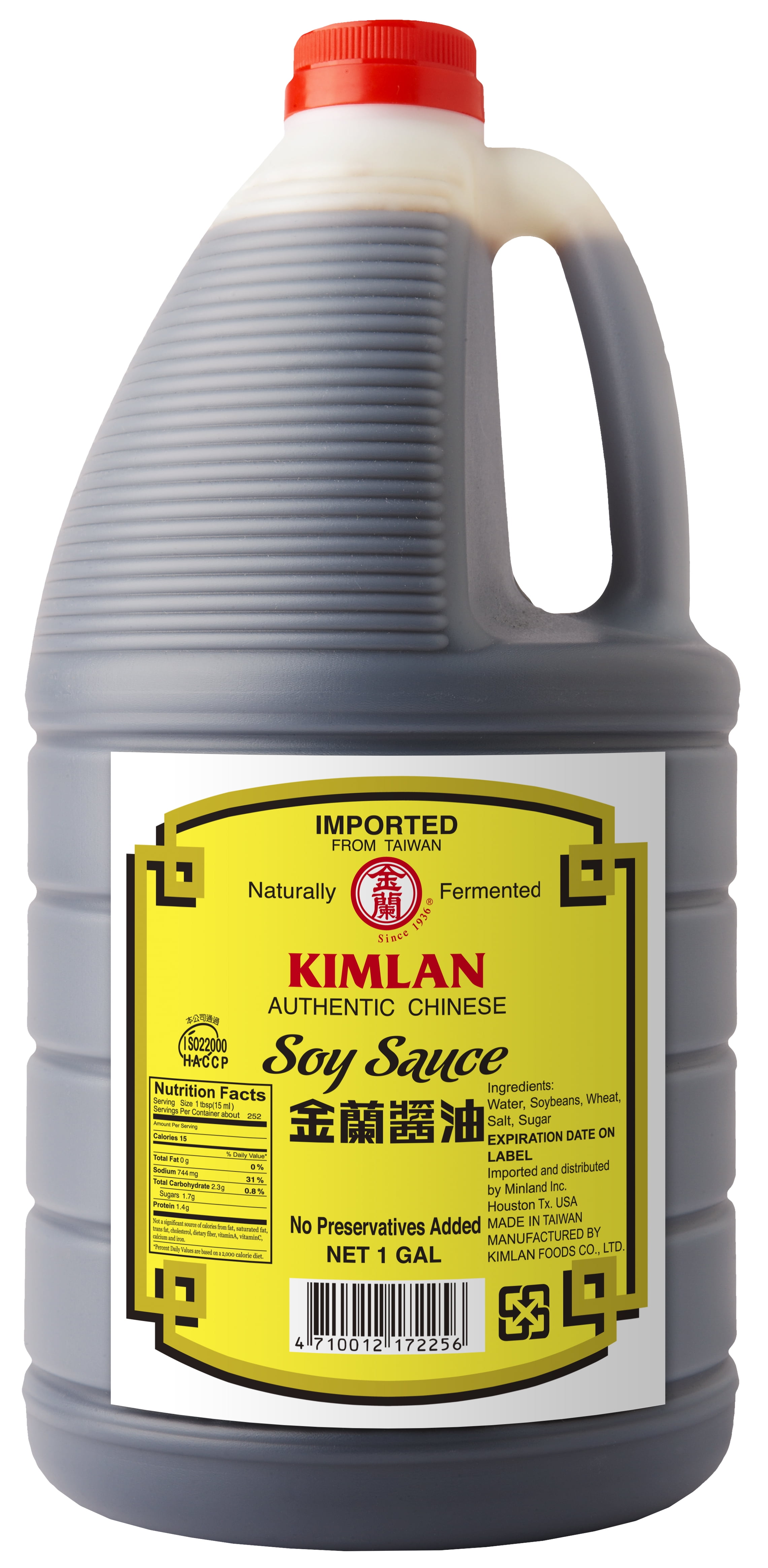 Kimlan Soy Sauce 1 gal - Walmart.com