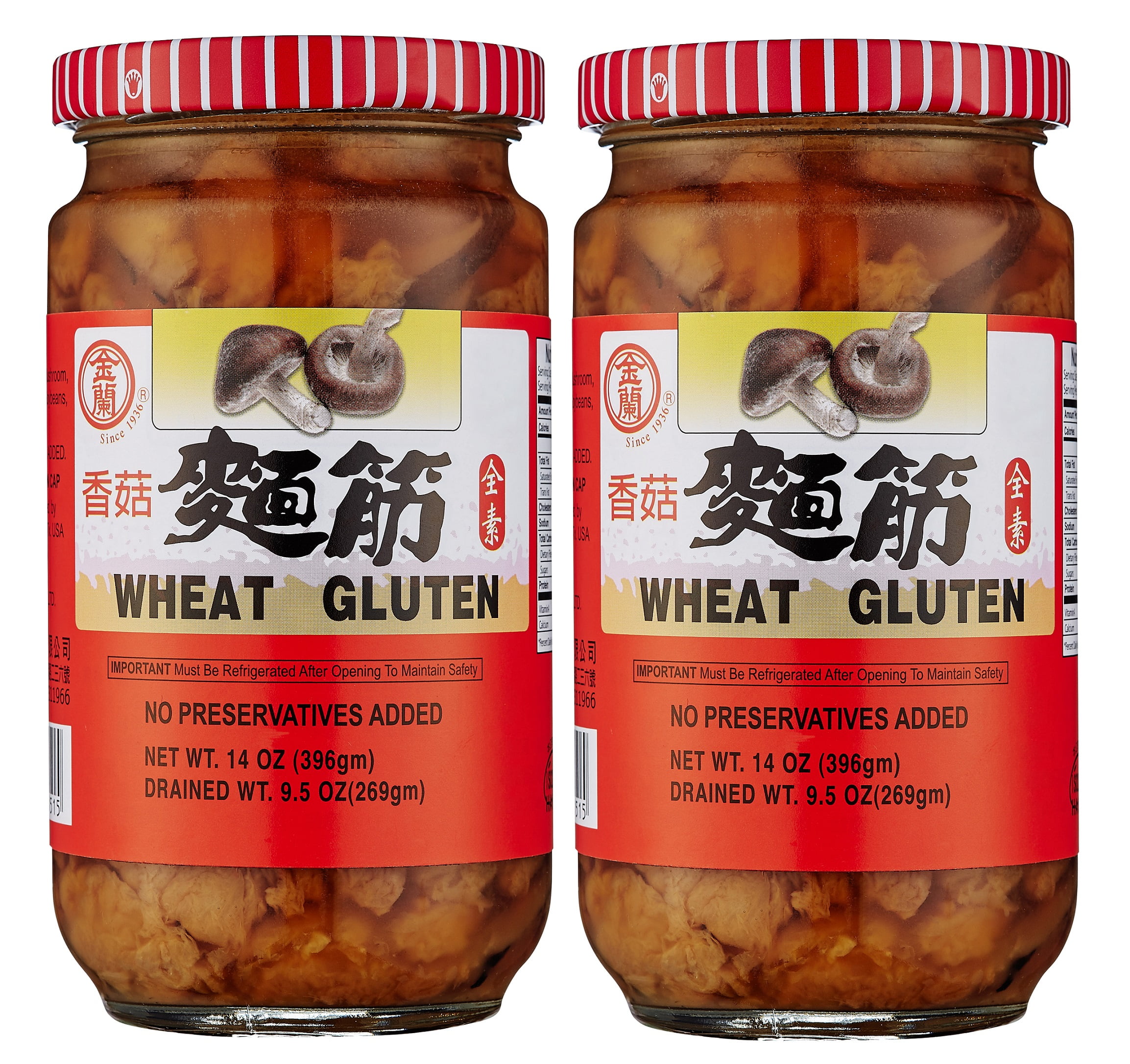 Kimlan Gluten W/Mushroom - Walmart.com