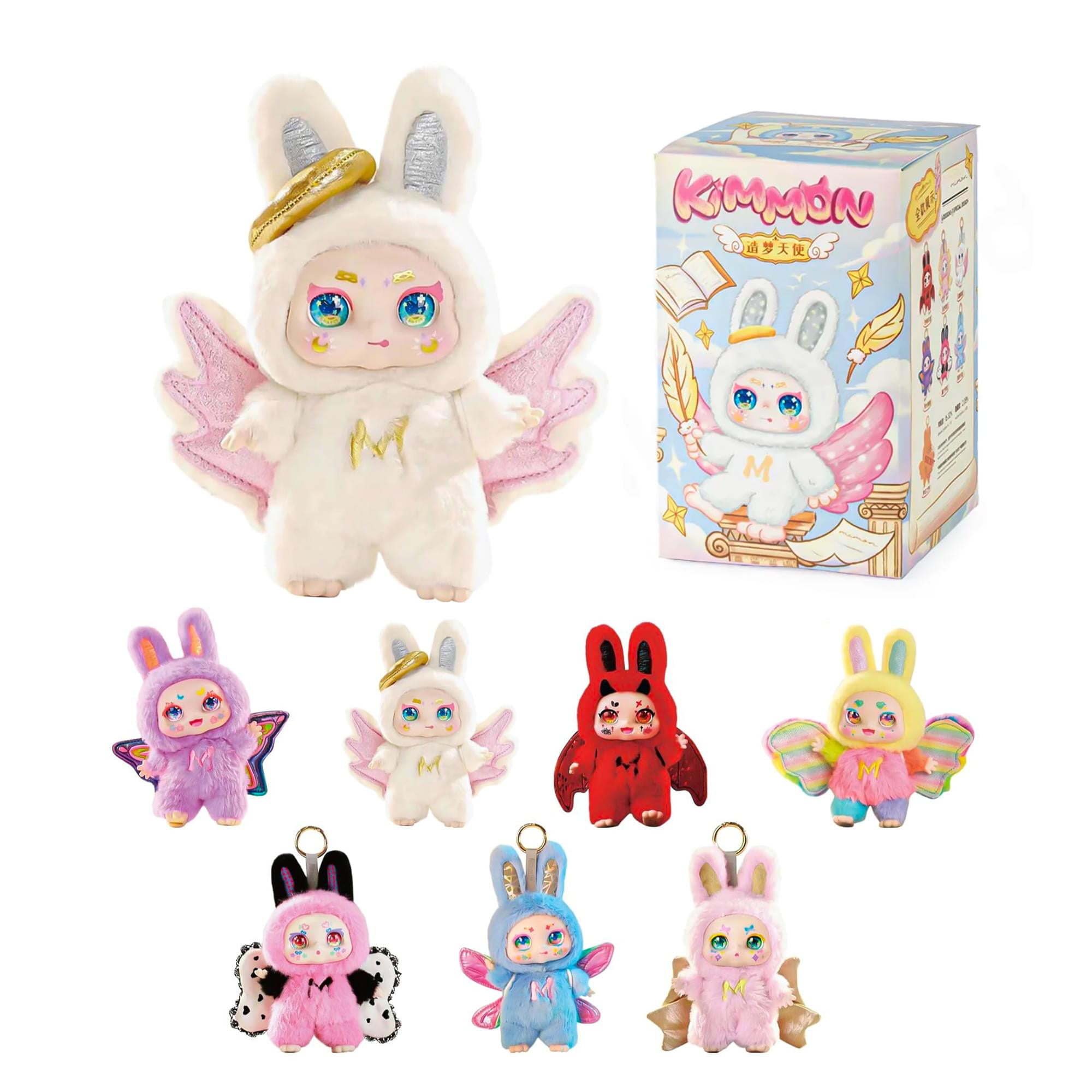 Kimmon Dream Maker Series | 7 Inch Plush Blind Box - Walmart.com