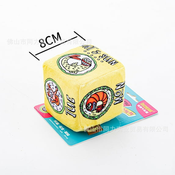 Kimmy&Co. 3-in-1 Interactive Catnip Toys for Indoor Cats, Plush Dice ...