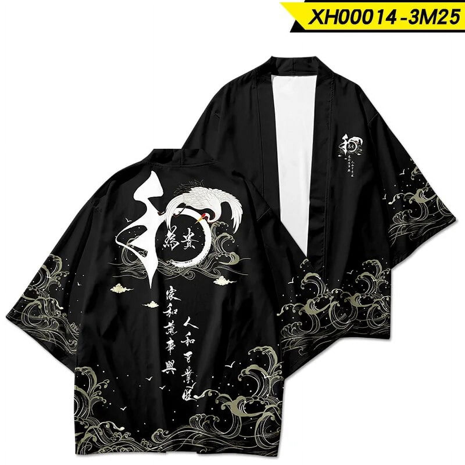 Kimono men's and women's 2021 Japanese traditional kimono cardigan neon ...