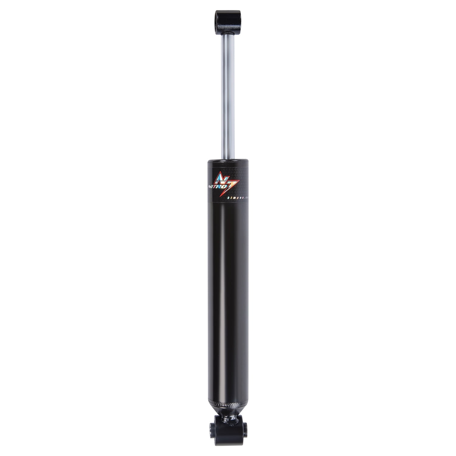 Kimpex 332499 Rear Suspension Gas Shock - Walmart.com