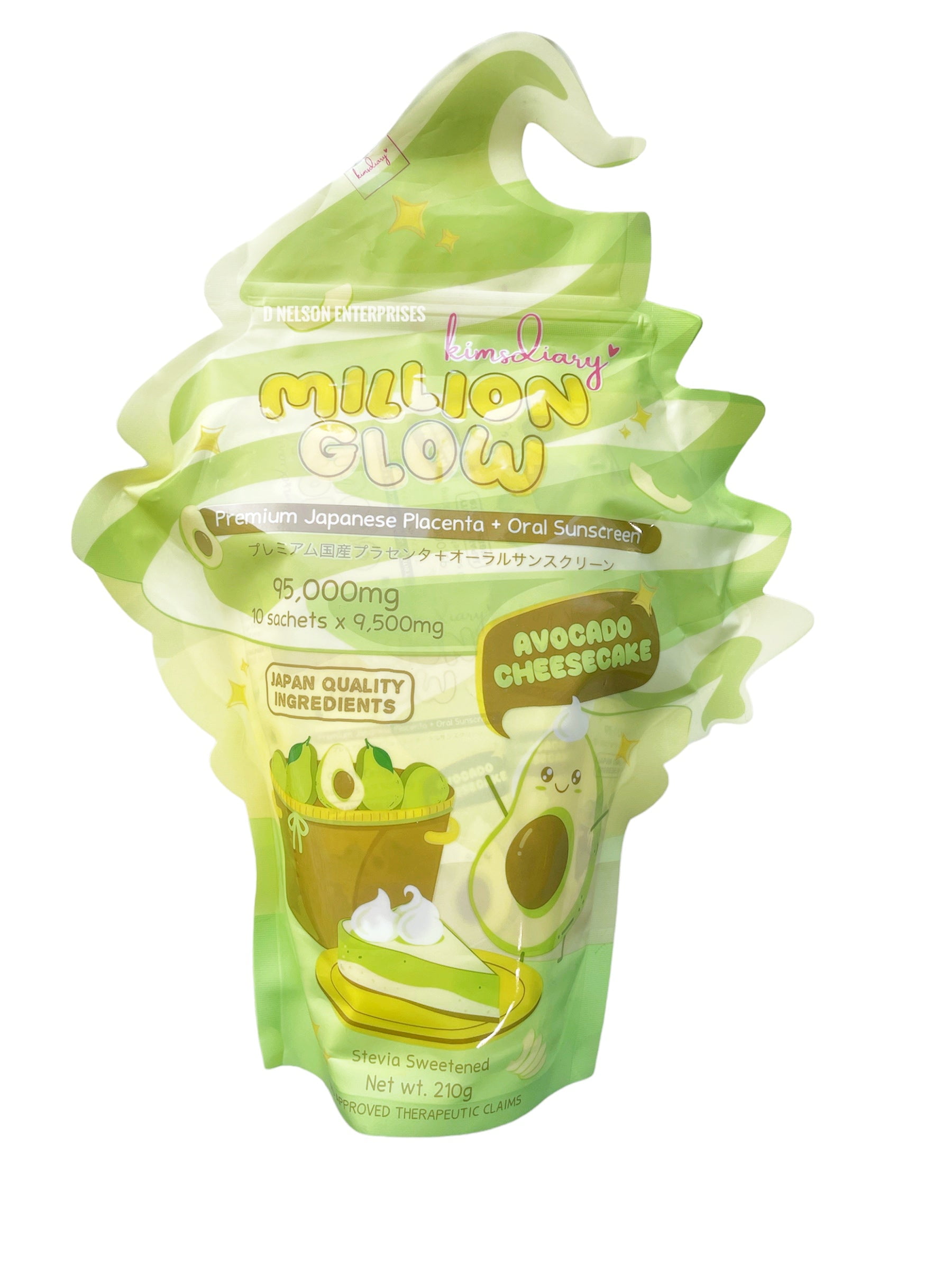 Kimsdiary Million Glow AVOCADO CHEESECAKE 10 Sachets - Walmart.com