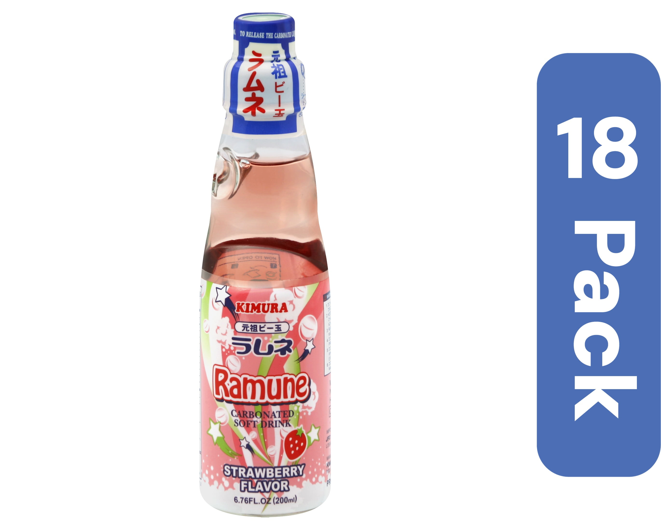 Kimura Strawberry Ramune Beverage 6.76 oz (Pack of 18) - Walmart.com