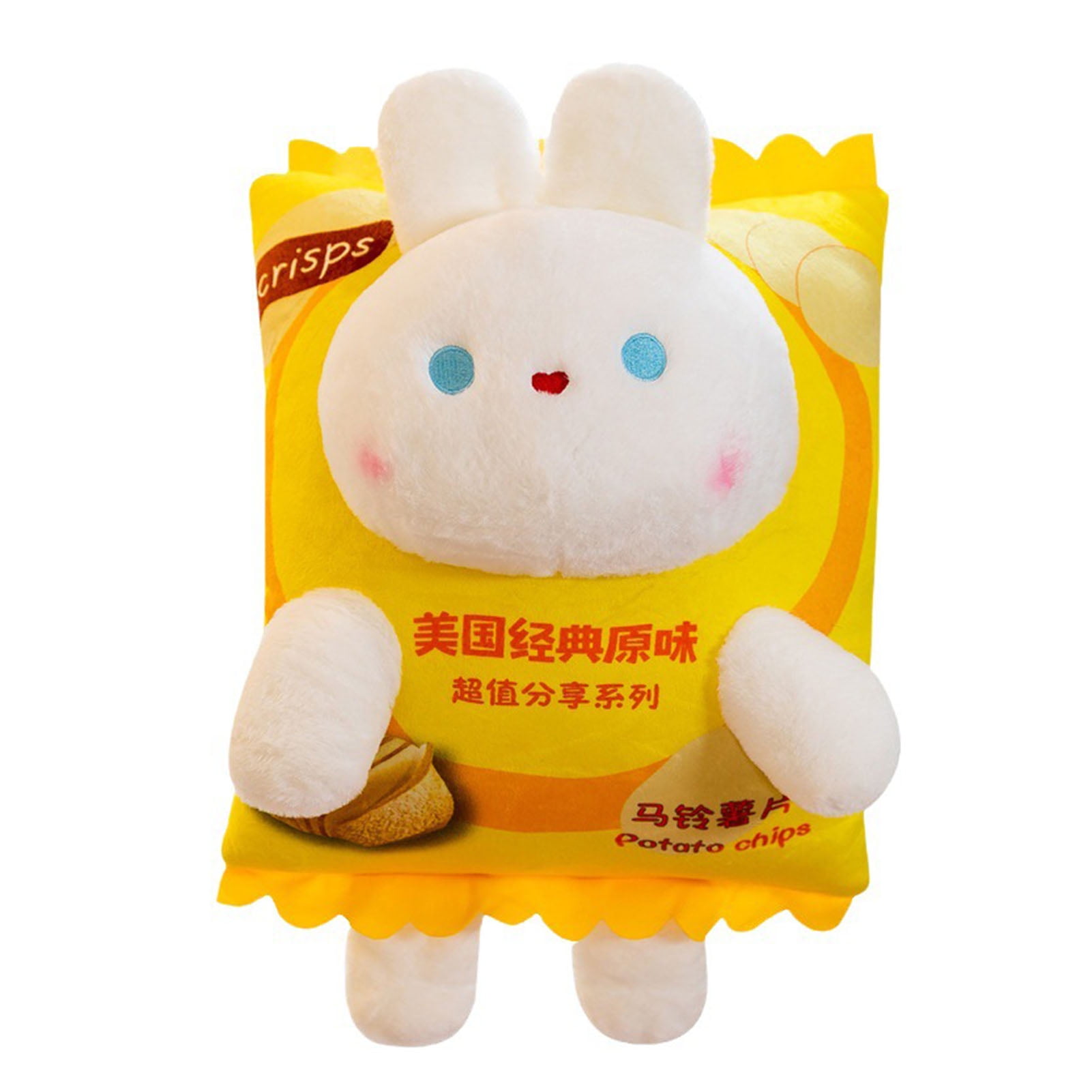 Kinaerty Rabbit Plush Doll Soft Stuffed Animal Pillow Ornament Lovely ...